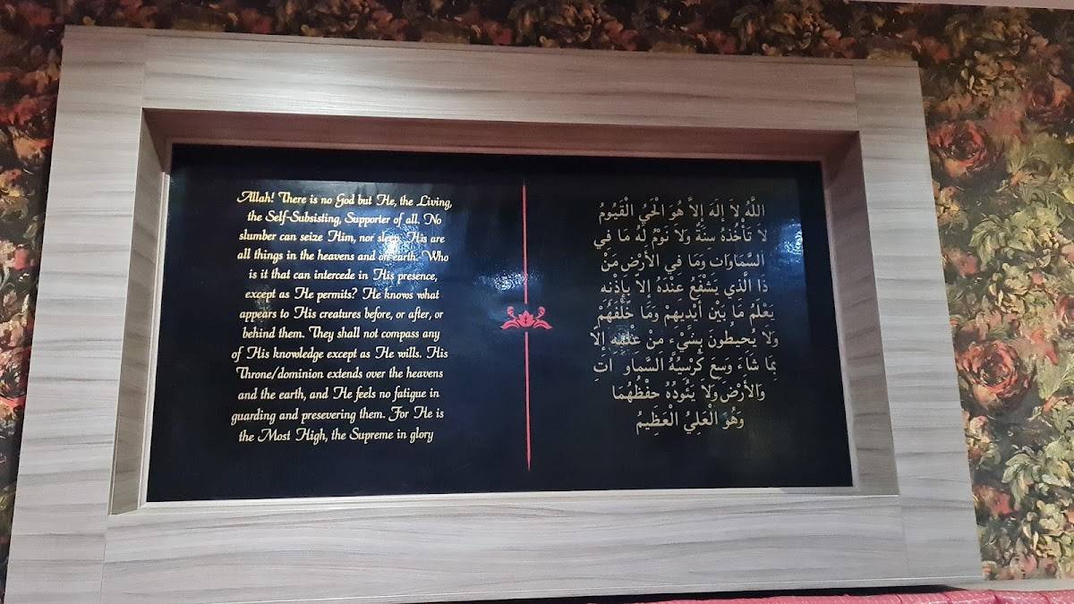 Menu at Ziryab Executive Buffet restaurant, Birmingham