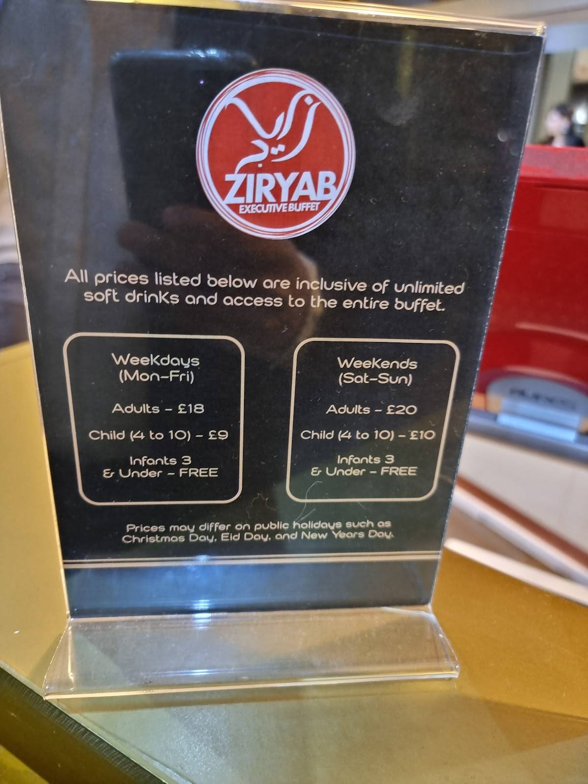 Menu at Ziryab Executive Buffet restaurant, Birmingham