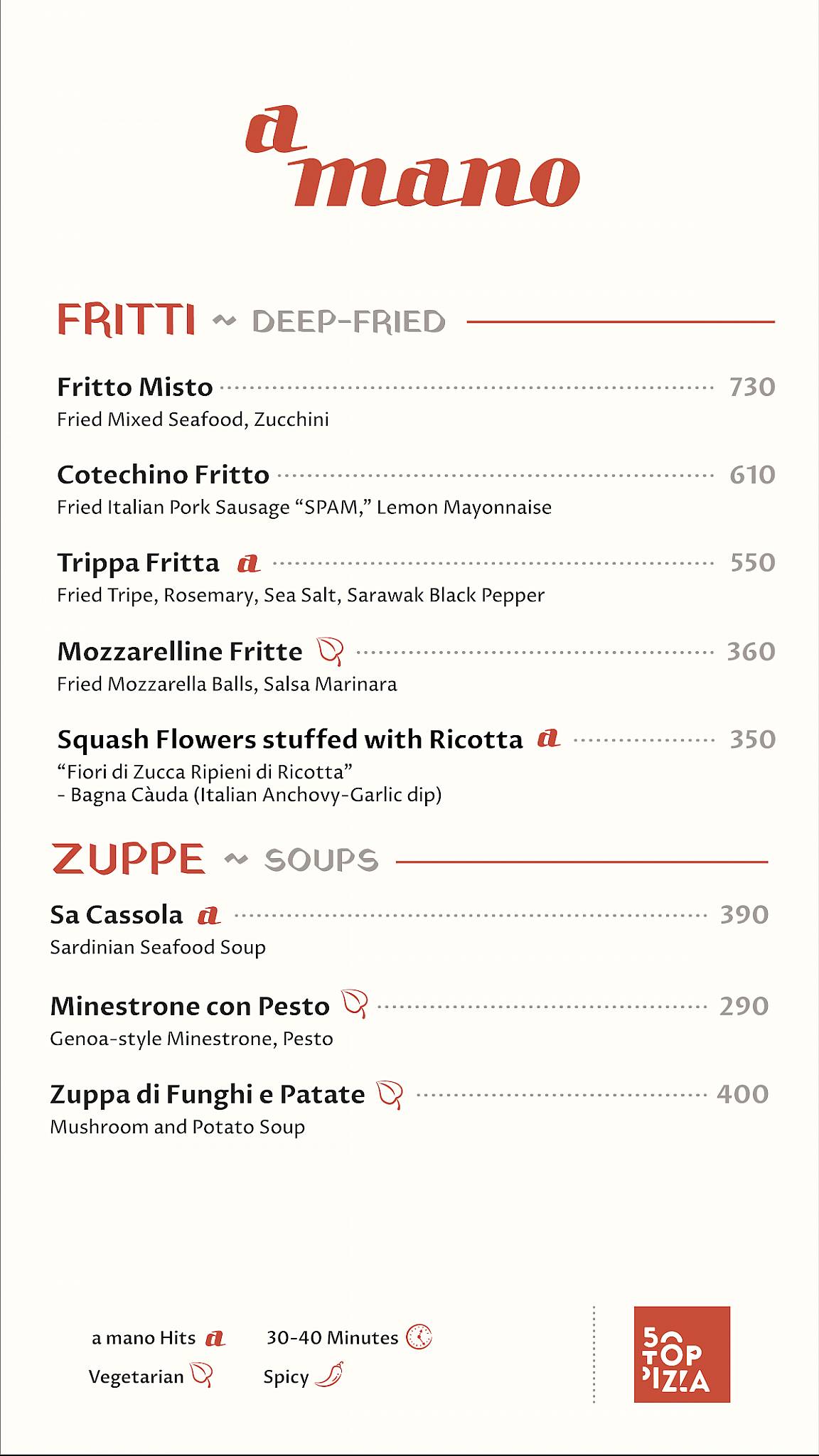 Menu at a mano Araneta City (Quezon City) restaurant, Quezon City
