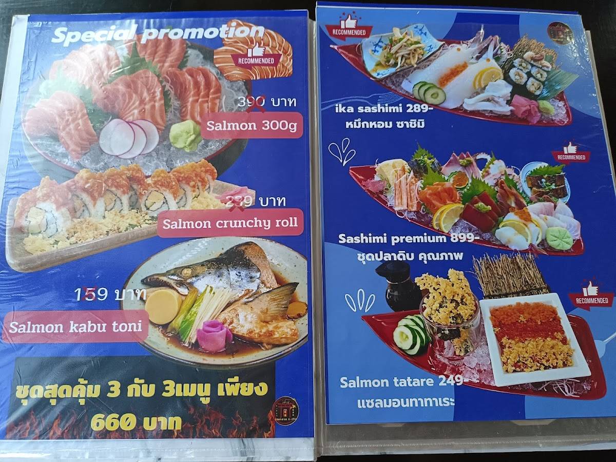 Menu at ร้านอาหารญี่ปุ่น อิซากายะโอโช izakaya o-cho restaurant, Ban Phai