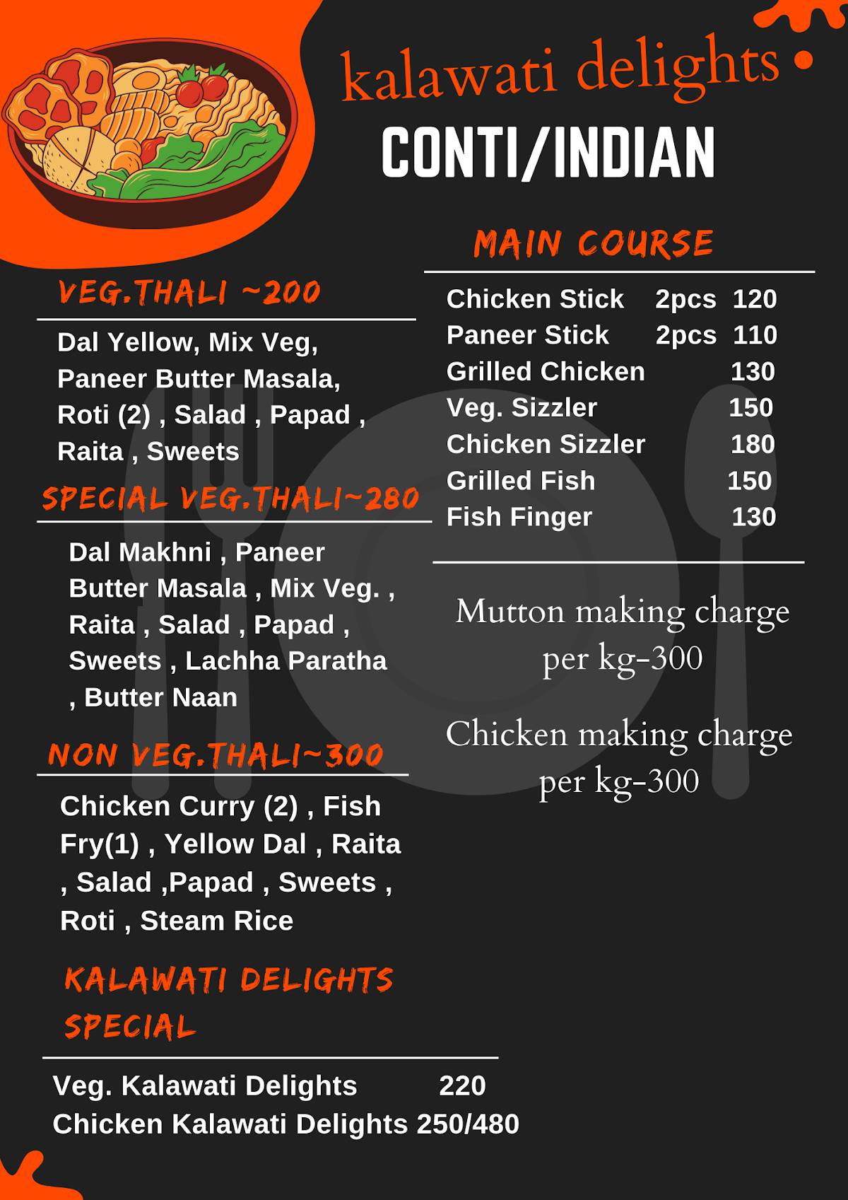 Menu at kalawati delights, Patratu