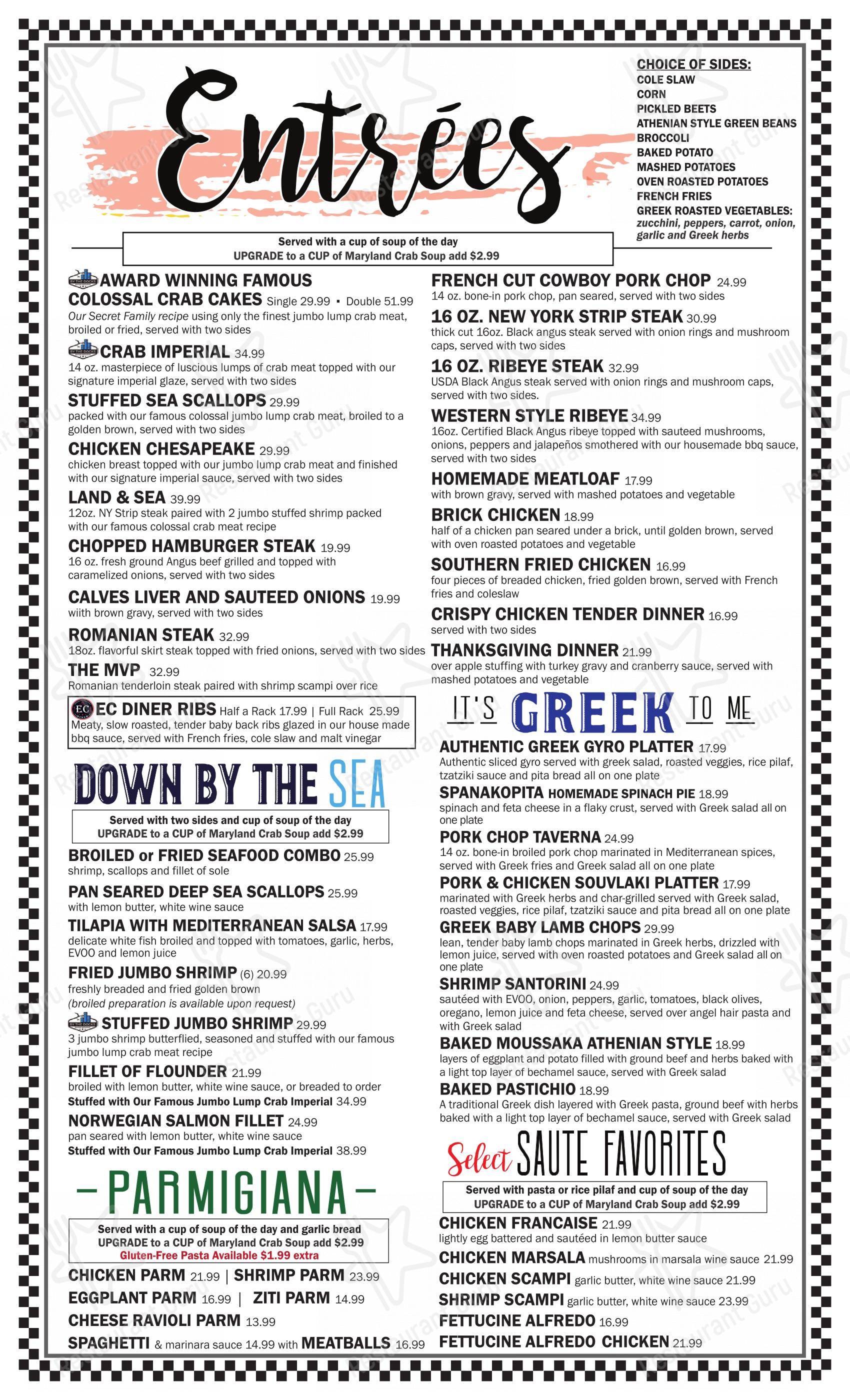 Menu at EC Diner restaurant, Ellicott City