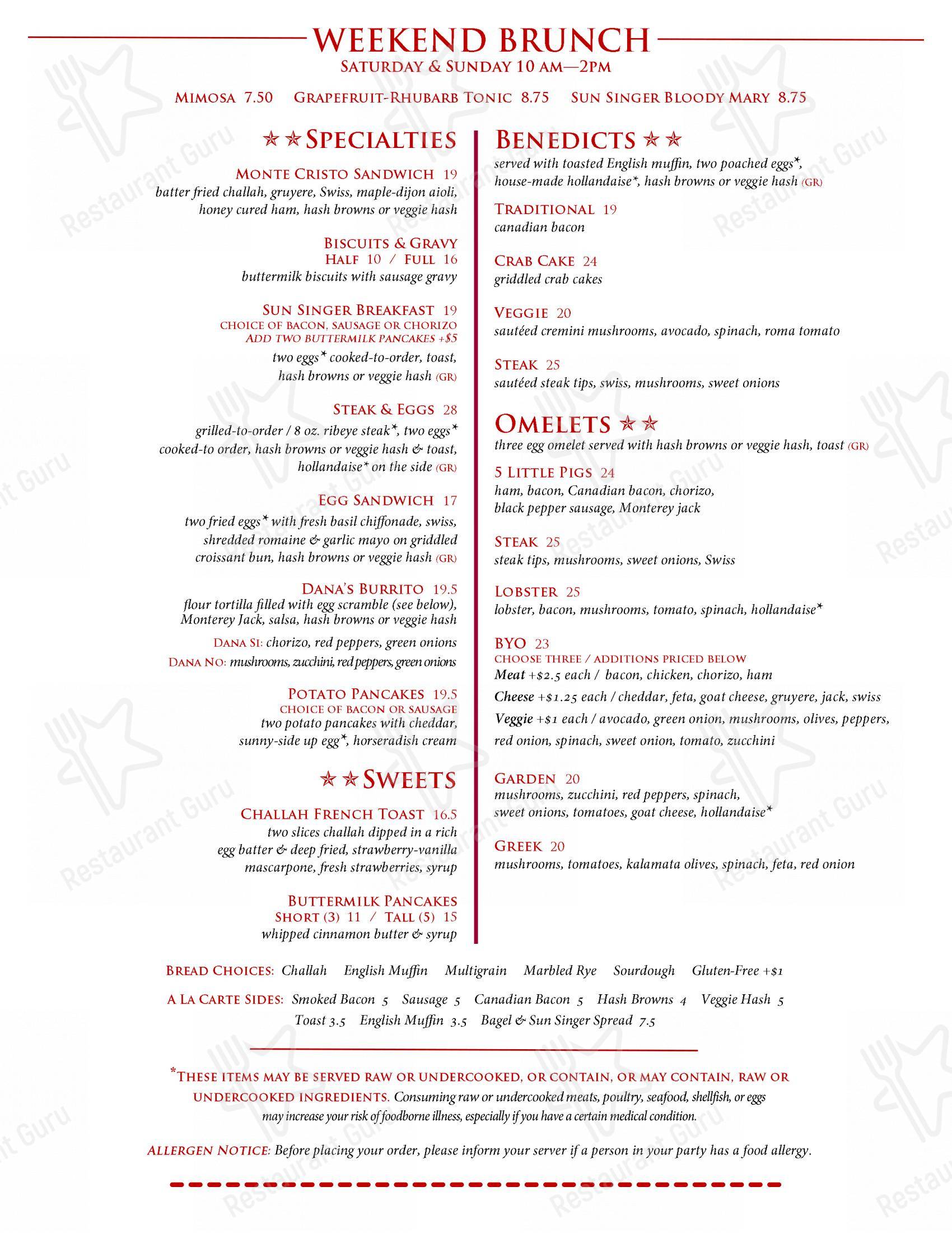 Menu at Sun Singer Restaurant, Wine & Spirits, Champaign