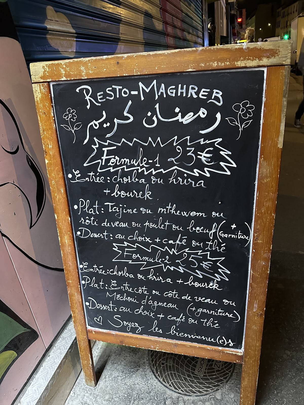 Menu at resto maghreb restaurant, Paris