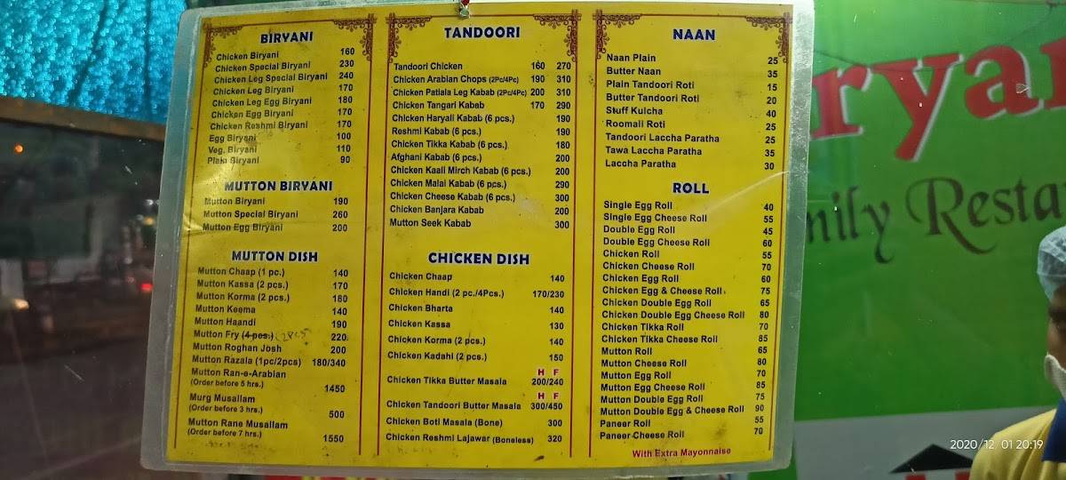 Menu at samak biryani, Patna, H3WM+37V oppo resham art