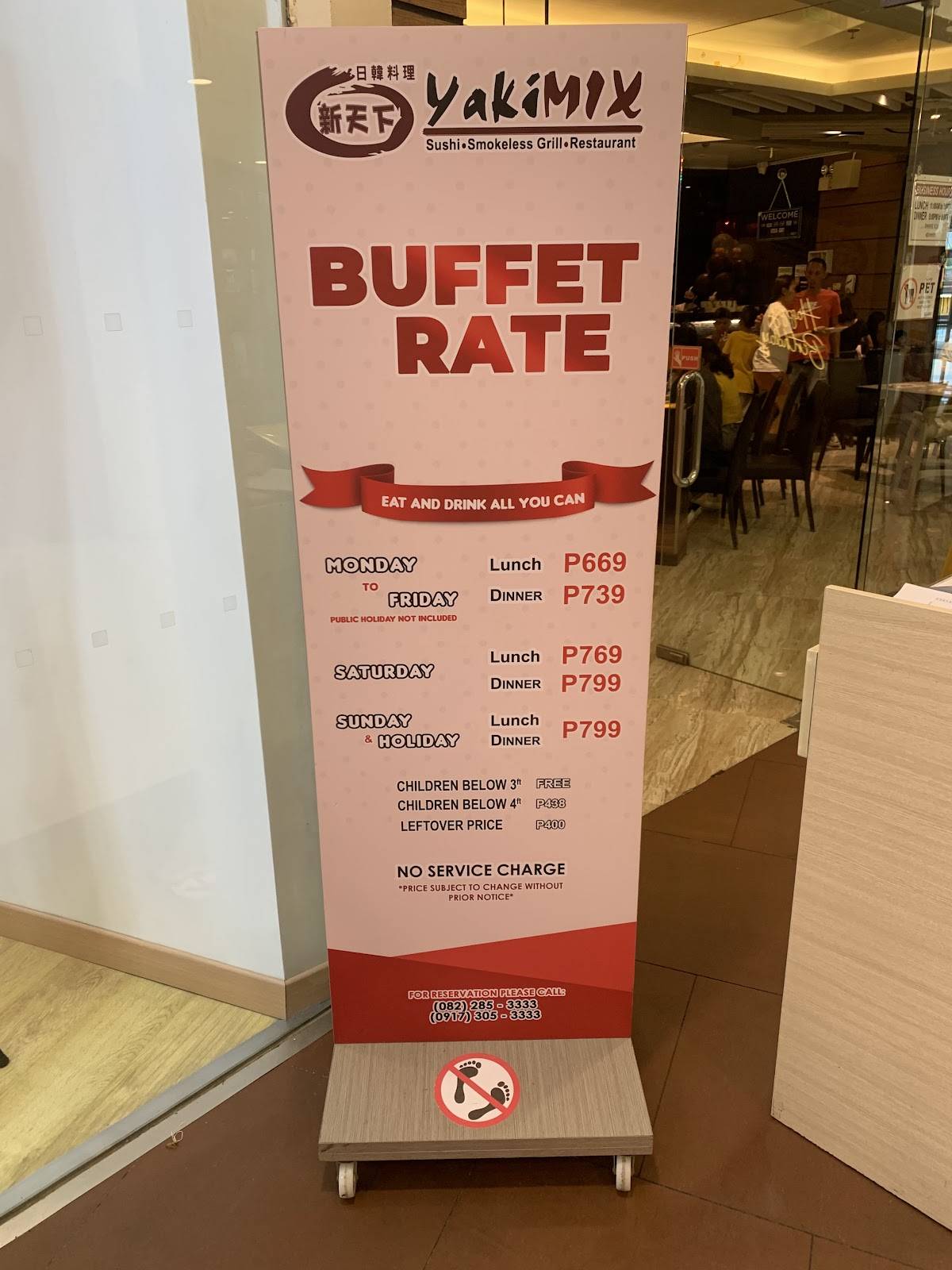 Menu at yakiMIX restaurant, Davao City