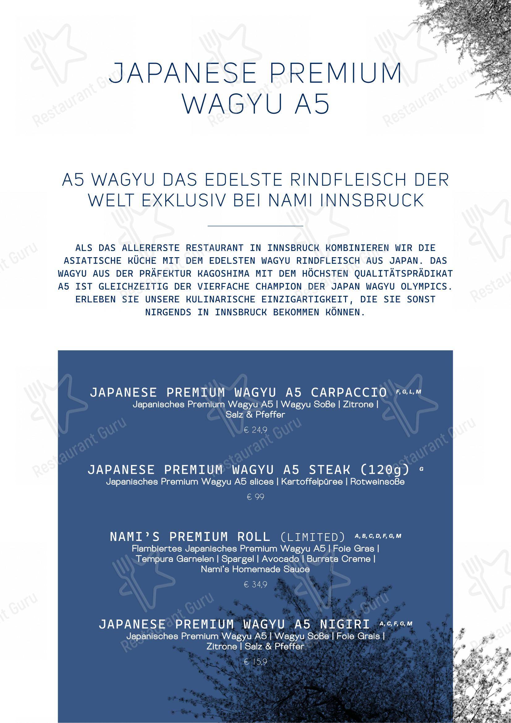 Speisekarte von nami asian fusion kitchen restaurant, Innsbruck