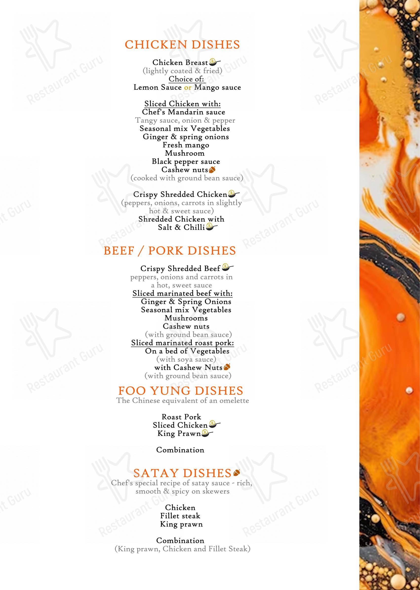 Menu at Chinese Manor House restaurant, Edinburgh, 2 Glasgow Rd