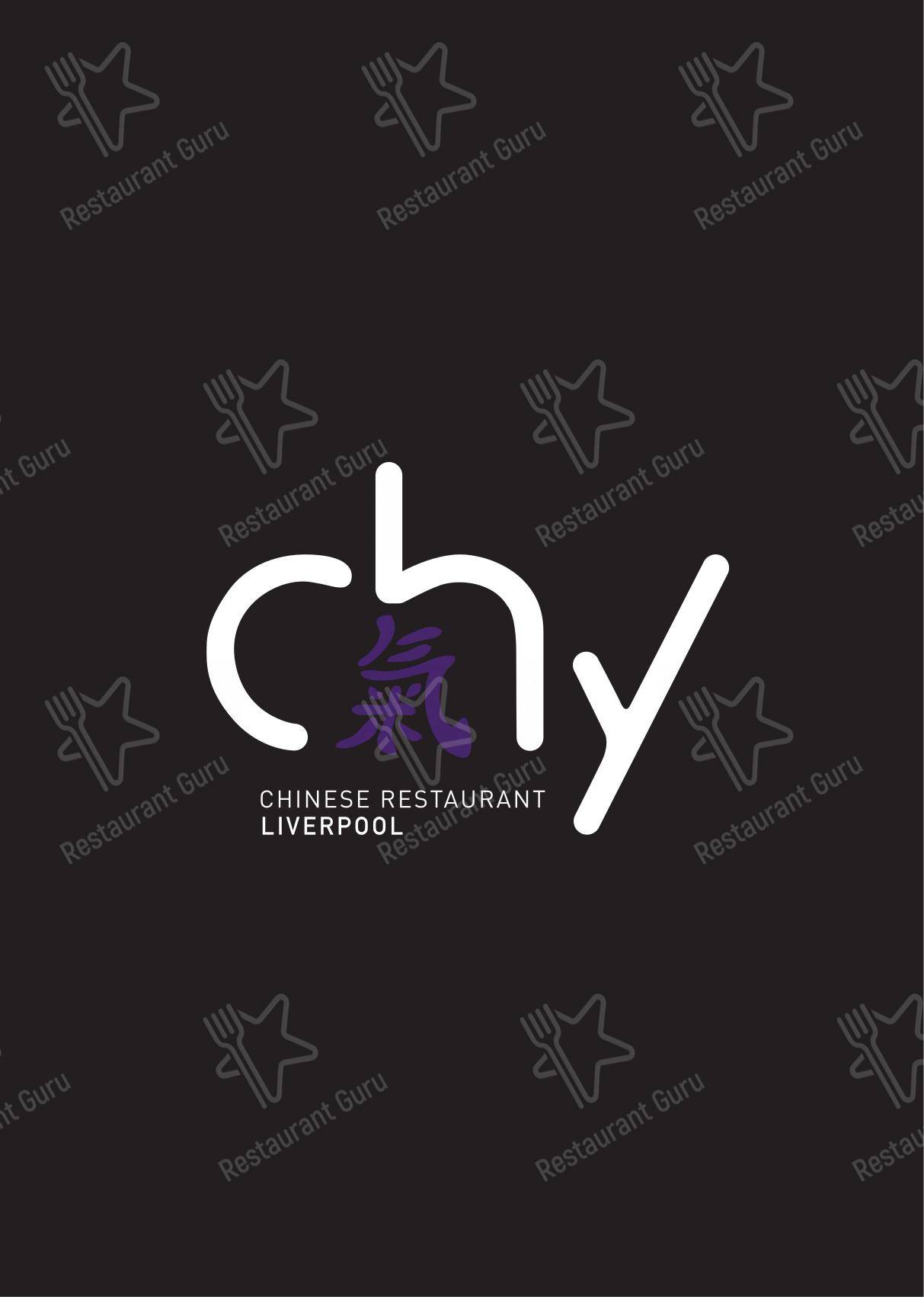 Menu at Chy Liverpool City Centre restaurant, Liverpool, 5-9 Renshaw St