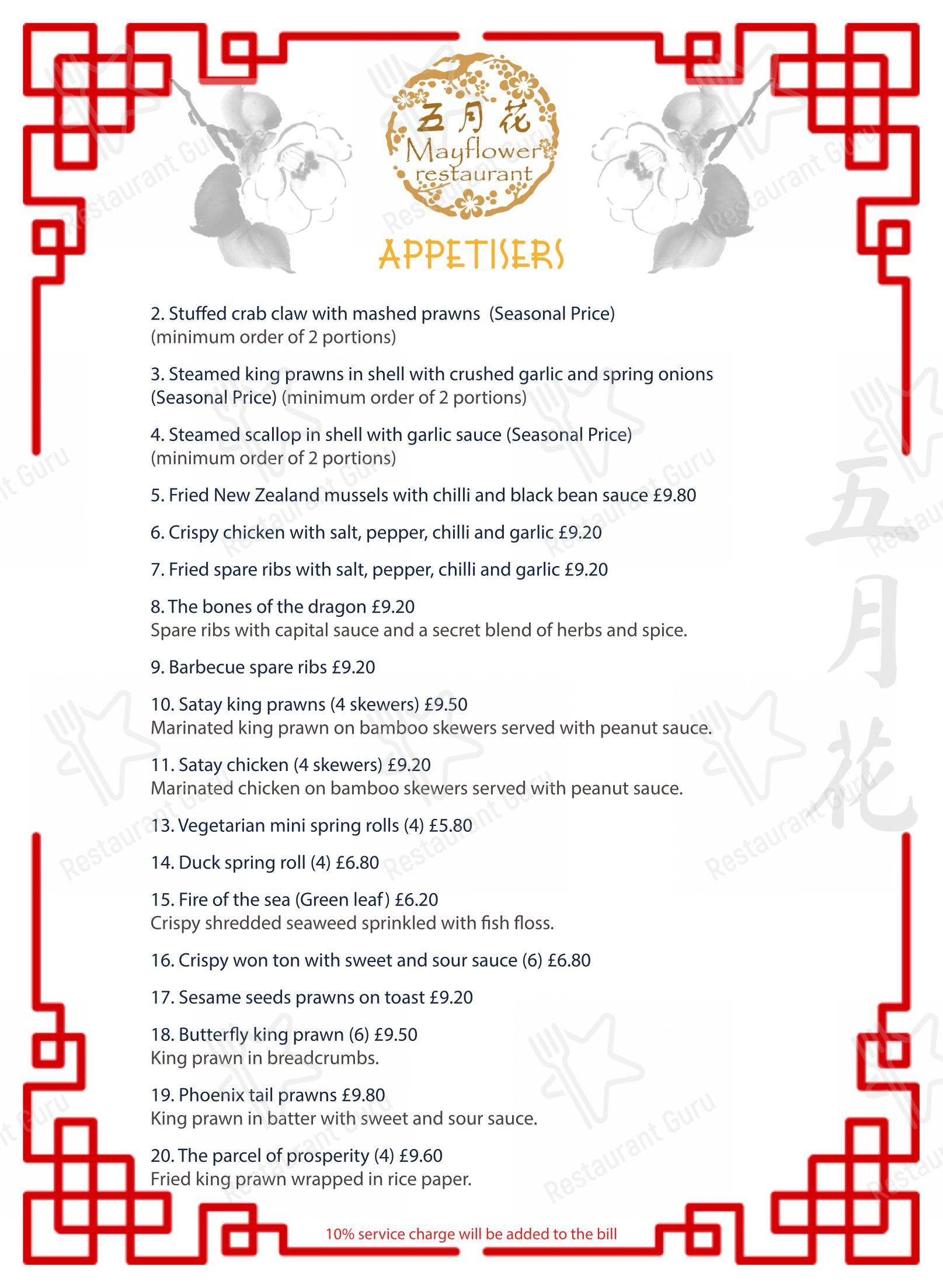 Menu at Mayflower Chinese Restaurant, Basingstoke