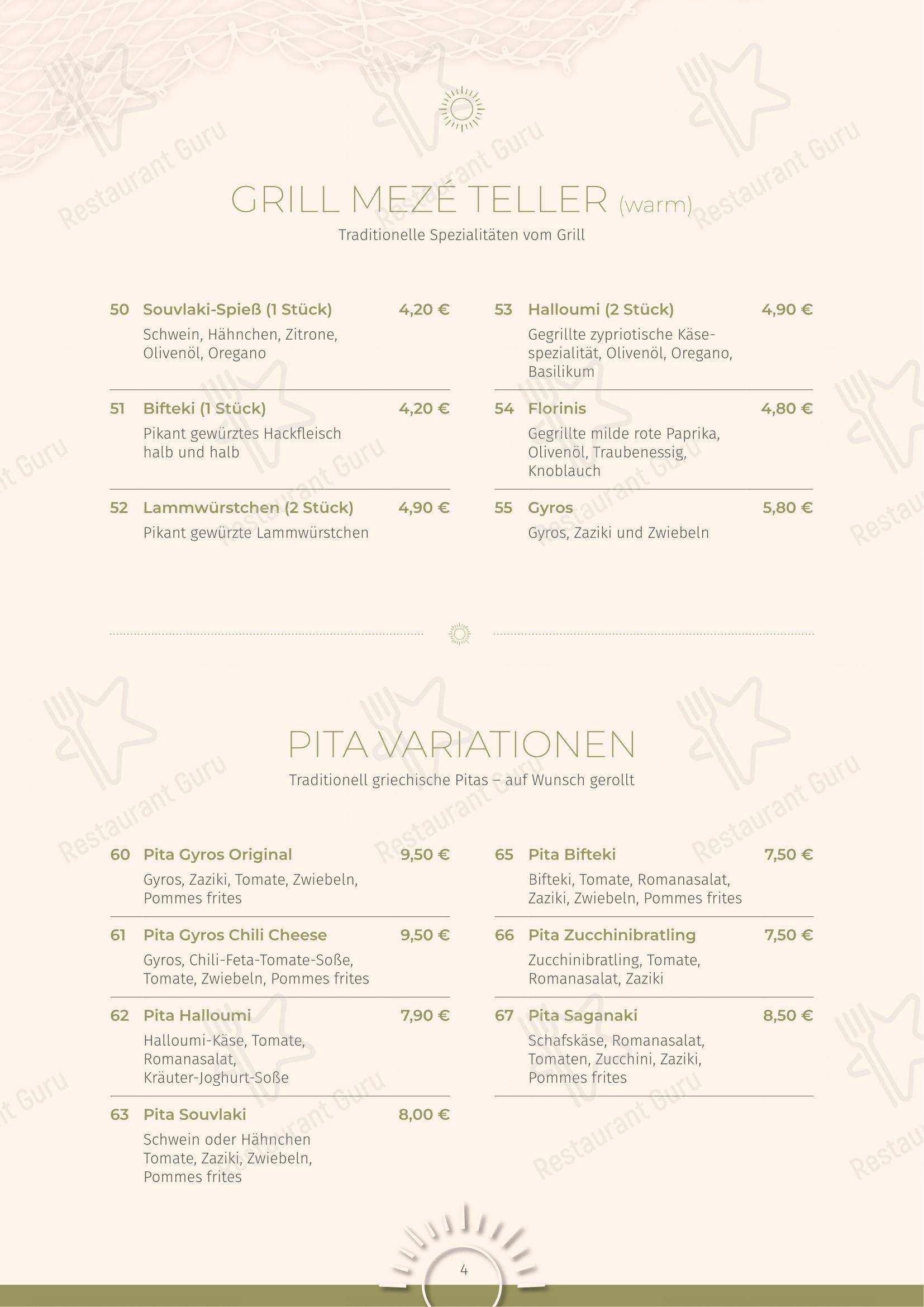 Speisekarte von NOSTOS restaurant, Gießen