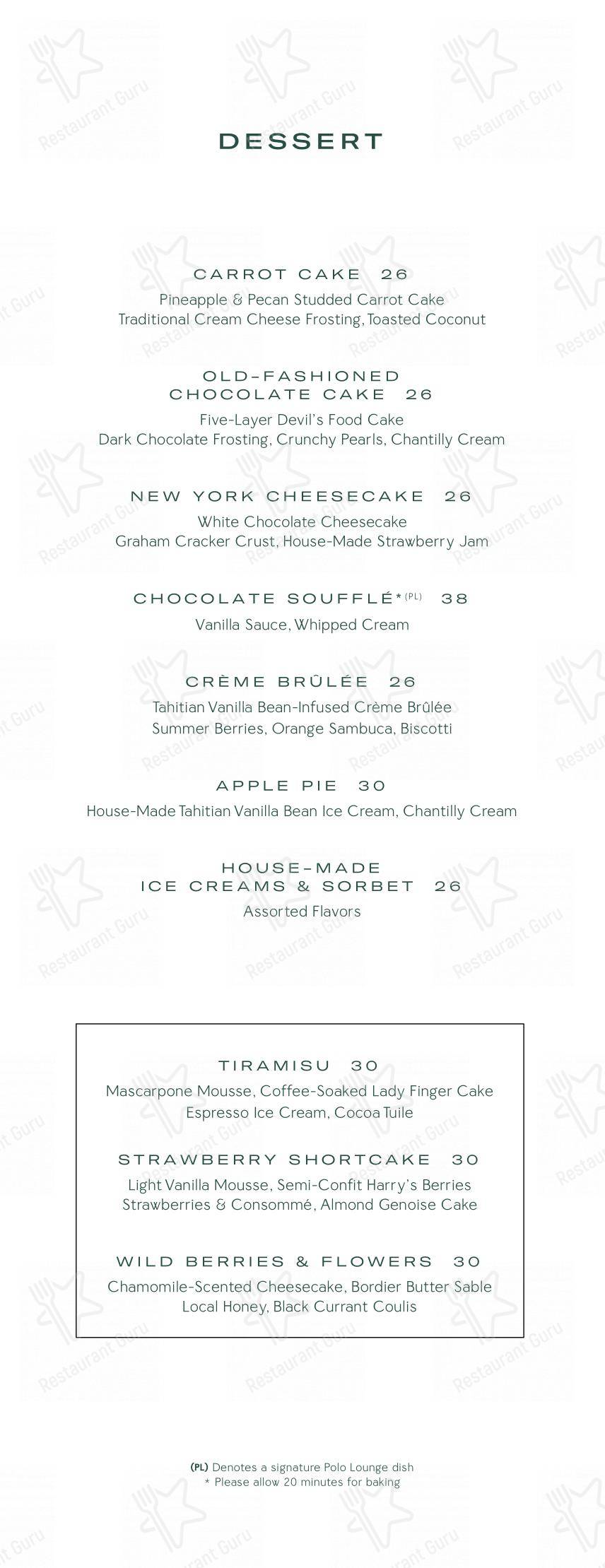 Menu at Polo Lounge restaurant, Beverly Hills