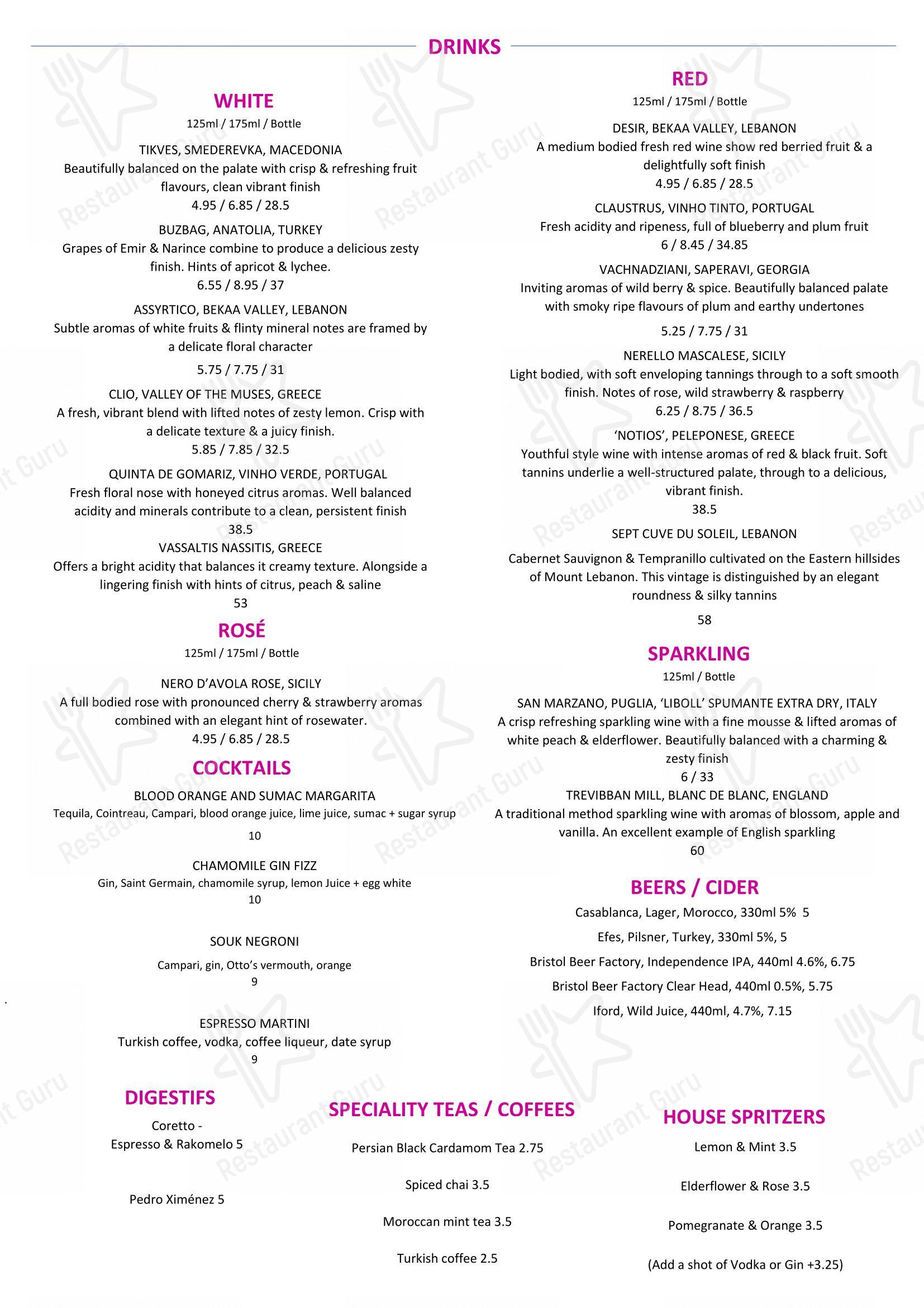 Menu at Souk Kitchen restaurant, Bristol, 277 North St