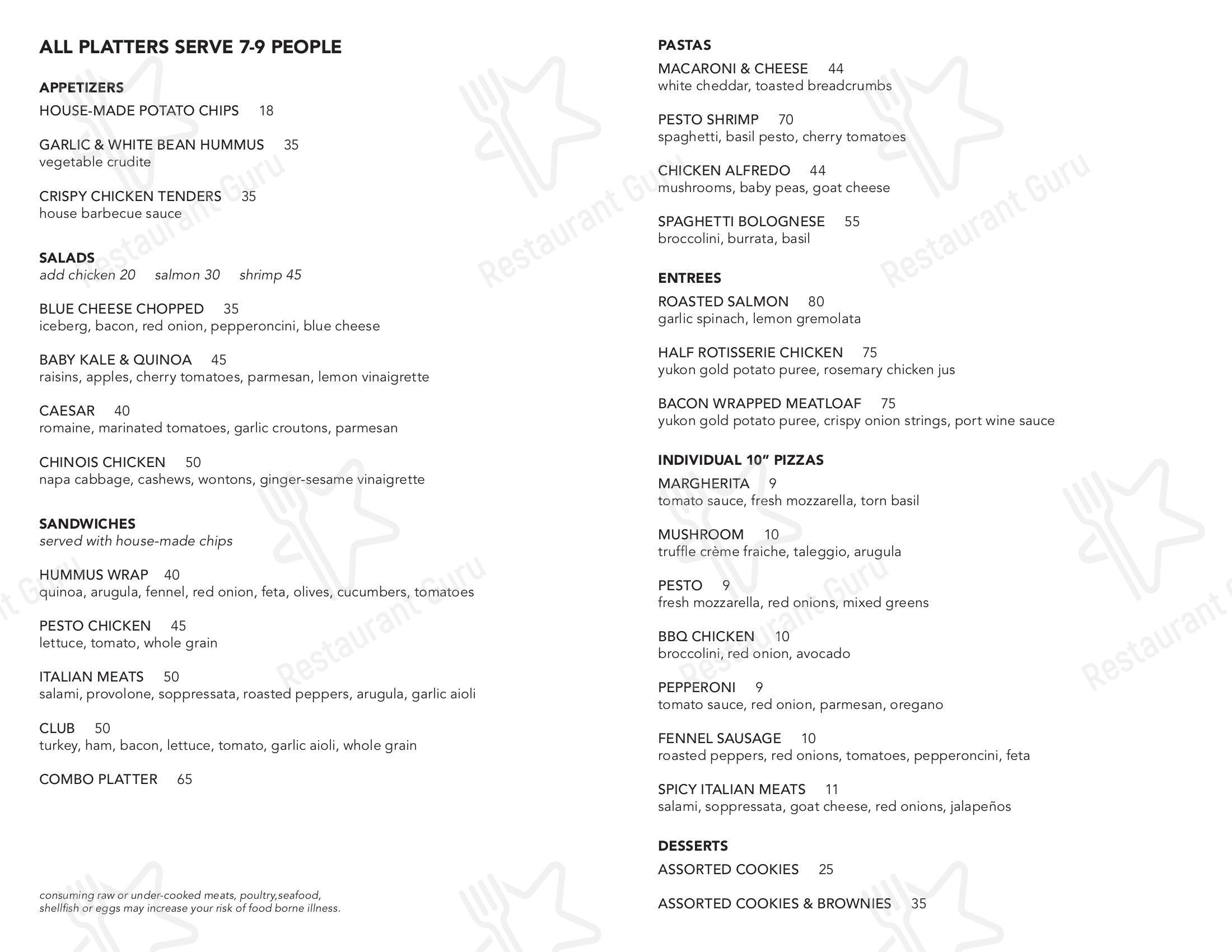 Menu at The Atrium Cafeteria, University Hospitals, Cleveland