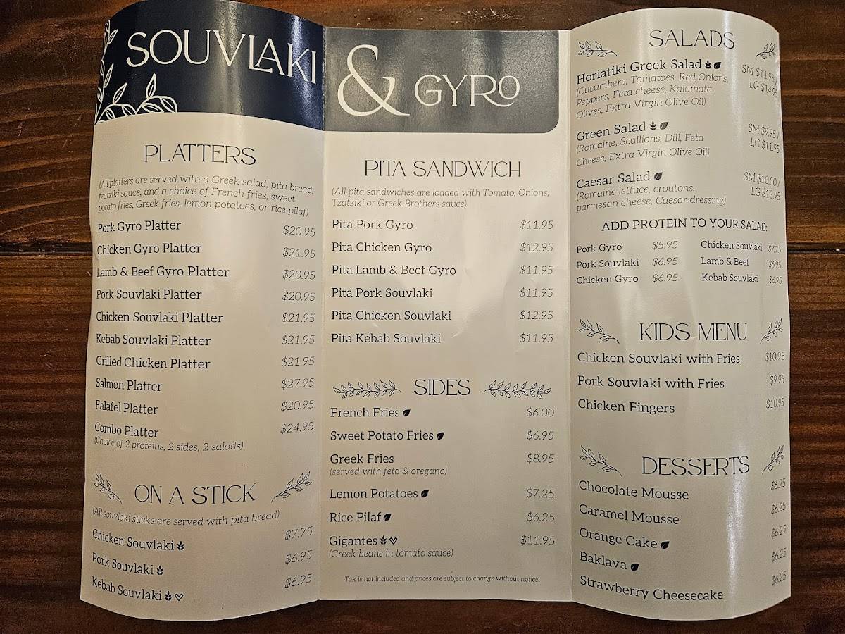 Menu at Greek Brothers restaurant, Franklin Square