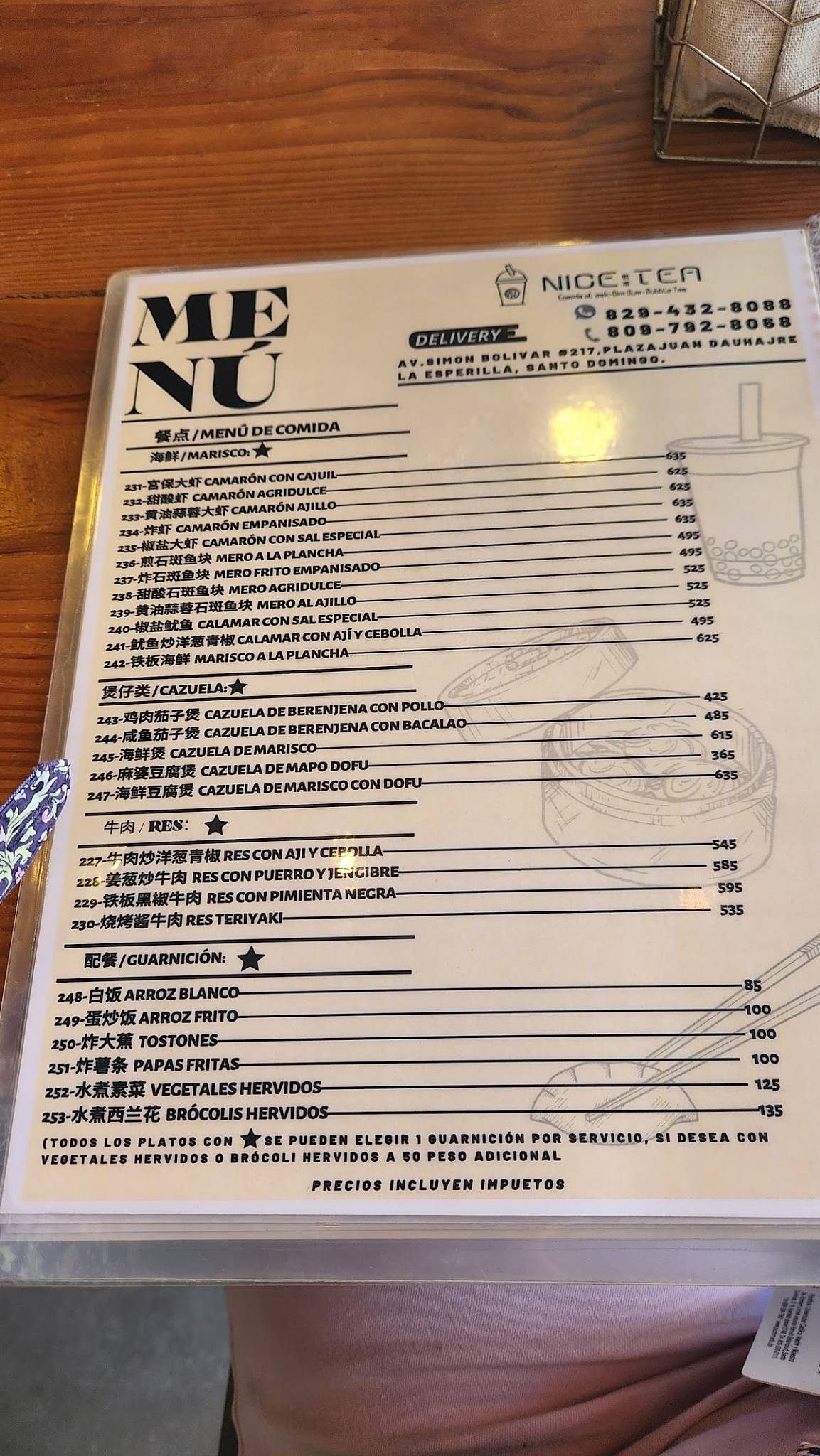 Menu at , Santo Domingo