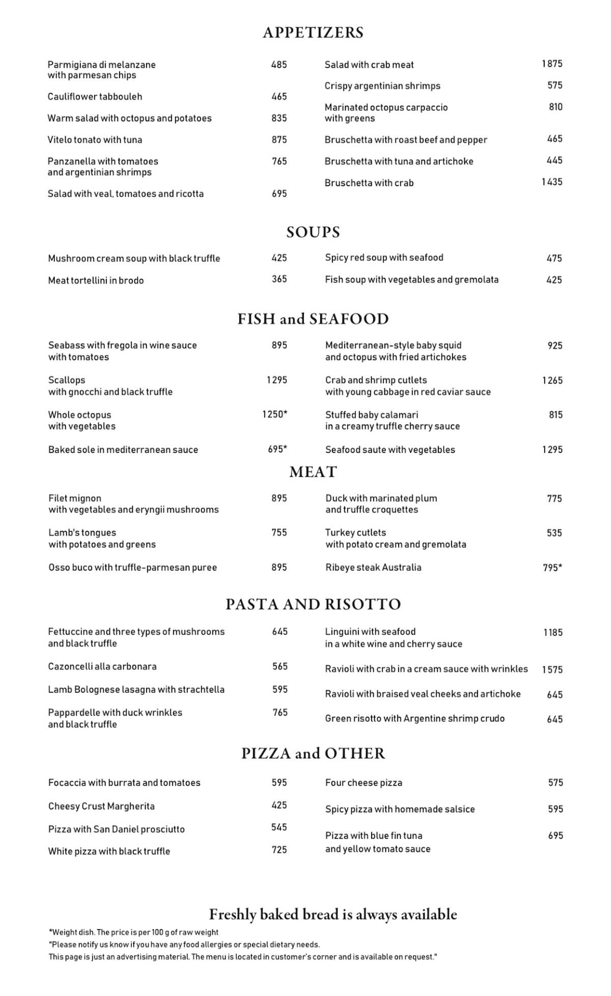 Speisekarte von 45 restaurant, Kiew