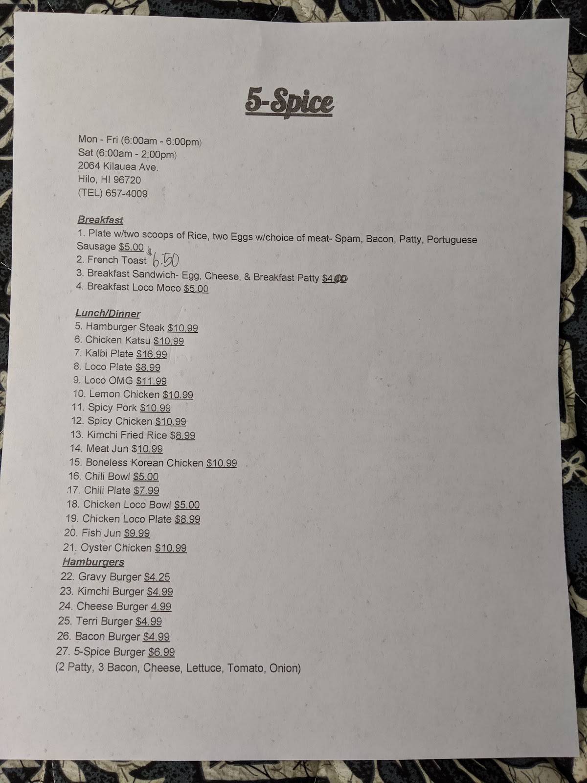 Menu at 5-Spice restaurant, Hilo