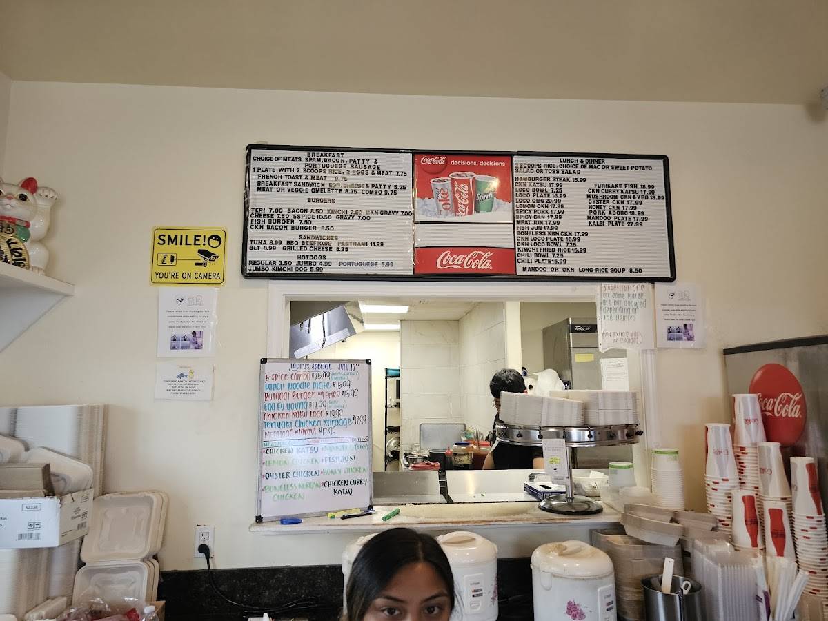 Menu at 5-Spice restaurant, Hilo