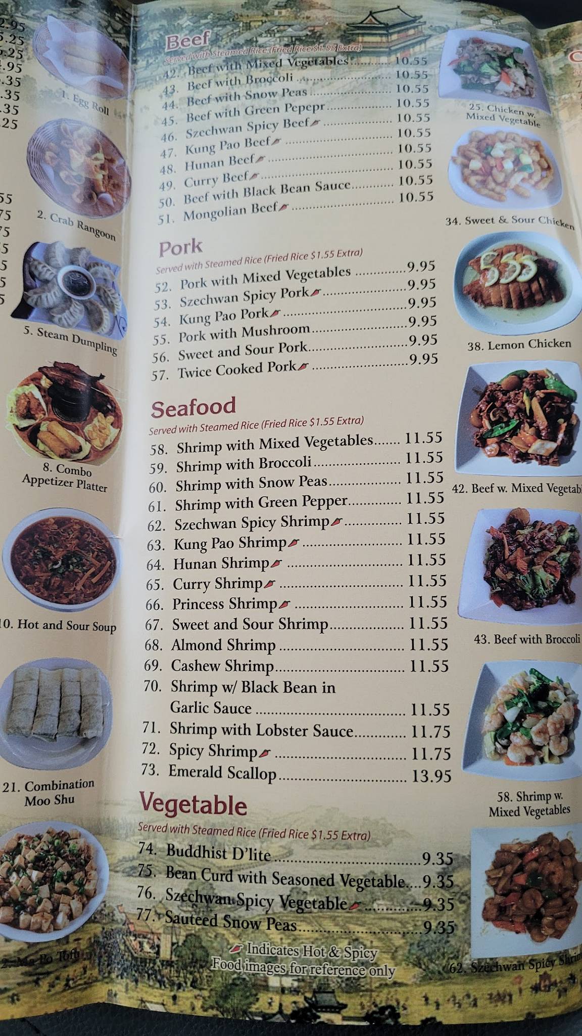 Menu at 88 Chinese Restaurant, Orange City