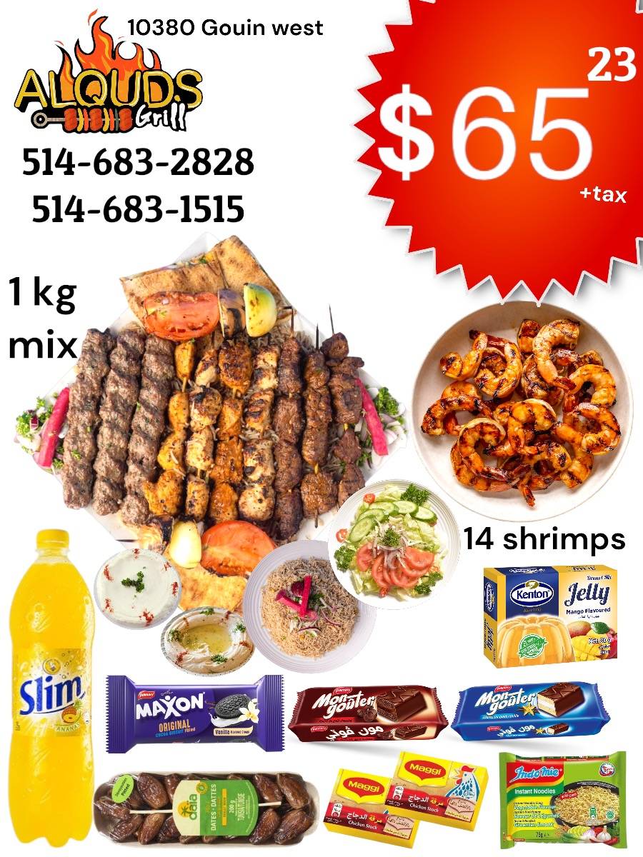 Menu au AL QUDS Grill BBQ, Montréal