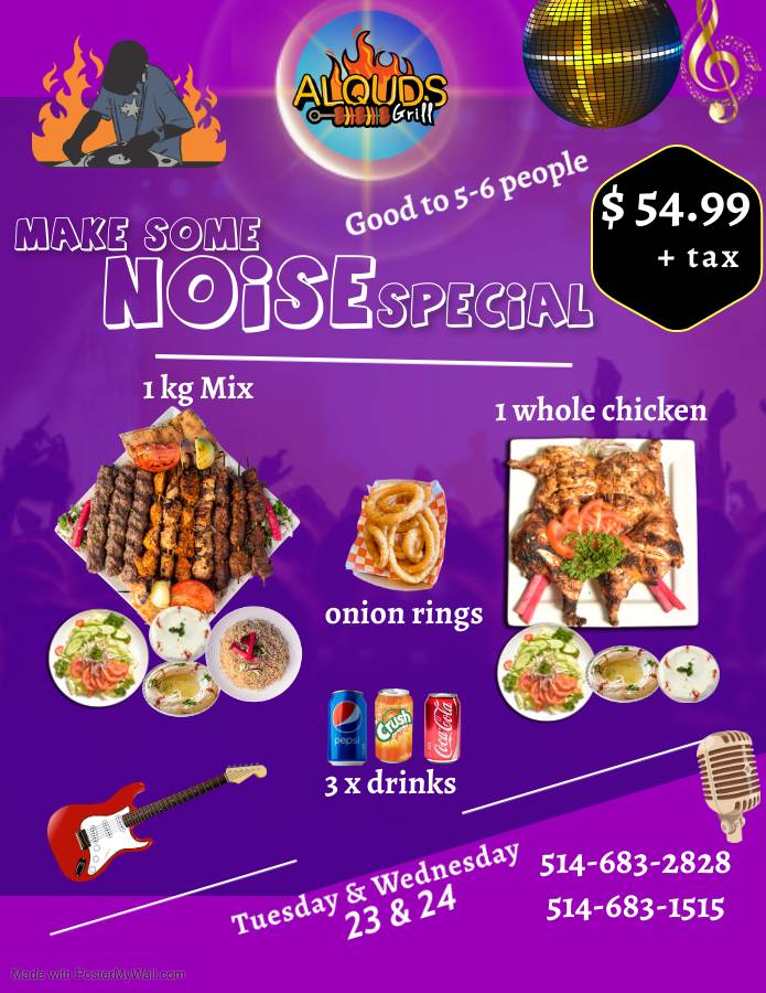 Menu at AL QUDS Grill BBQ, Montréal
