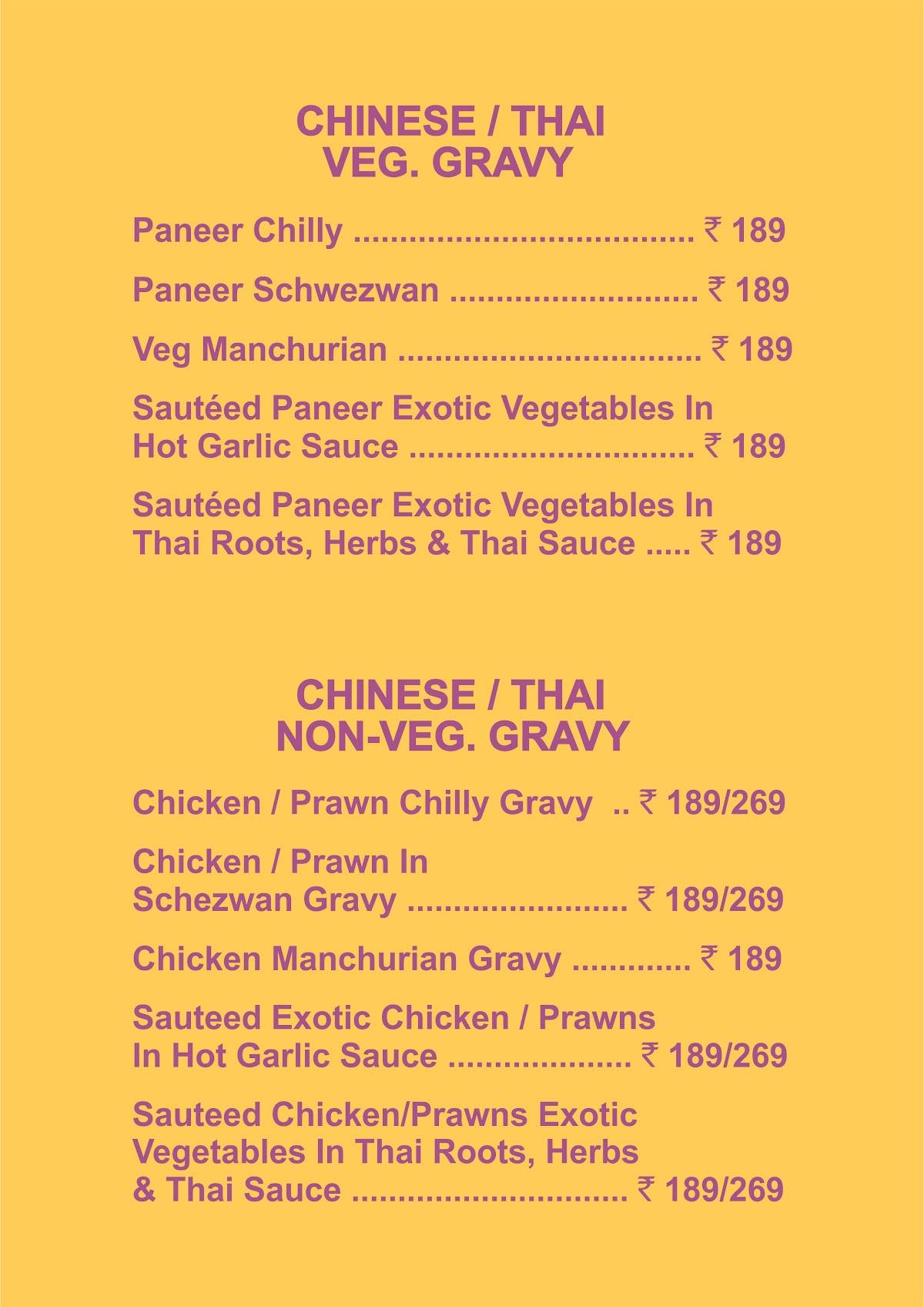 Menu at Fast food Catering Services, Mumbai