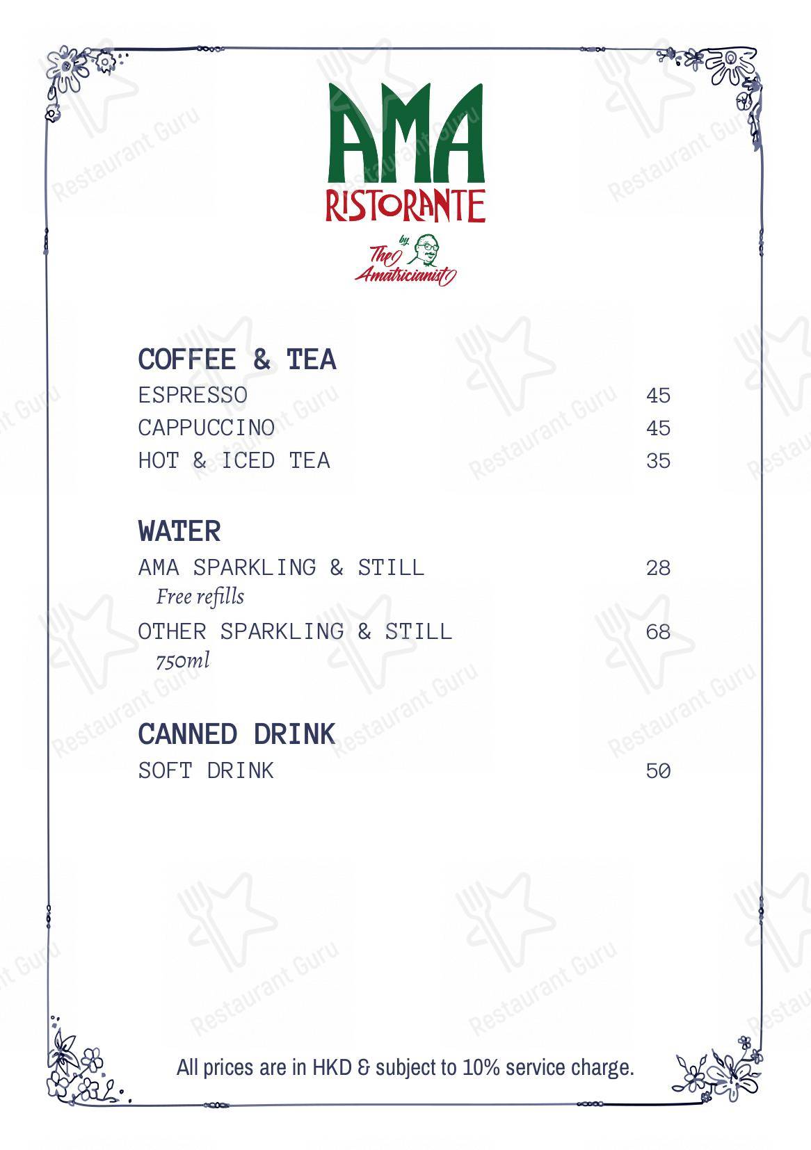 Carta del restaurante AMA Ristorante, Hong Kong