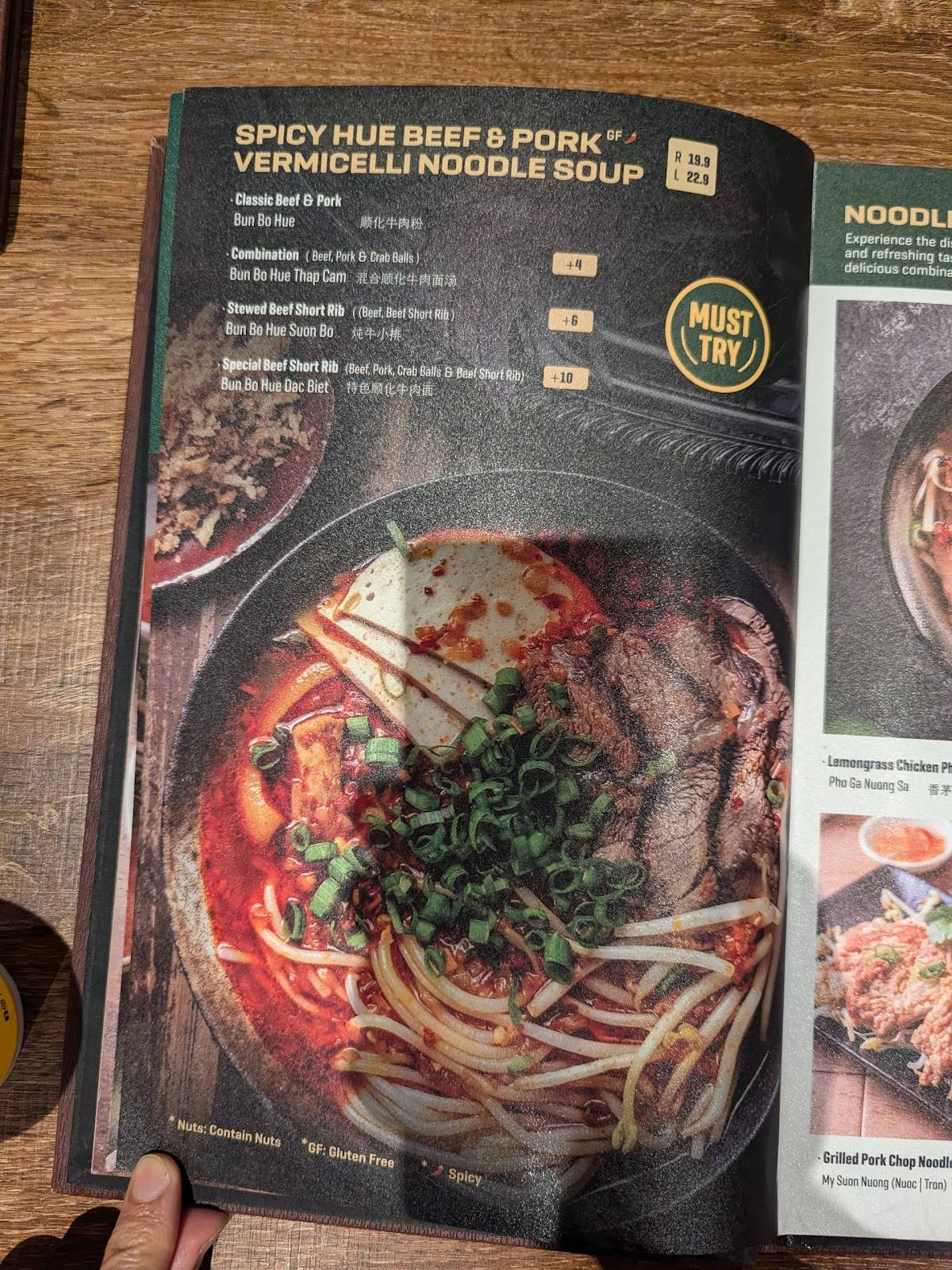 Menu at AN VIET EASTWOOD restaurant, Eastwood