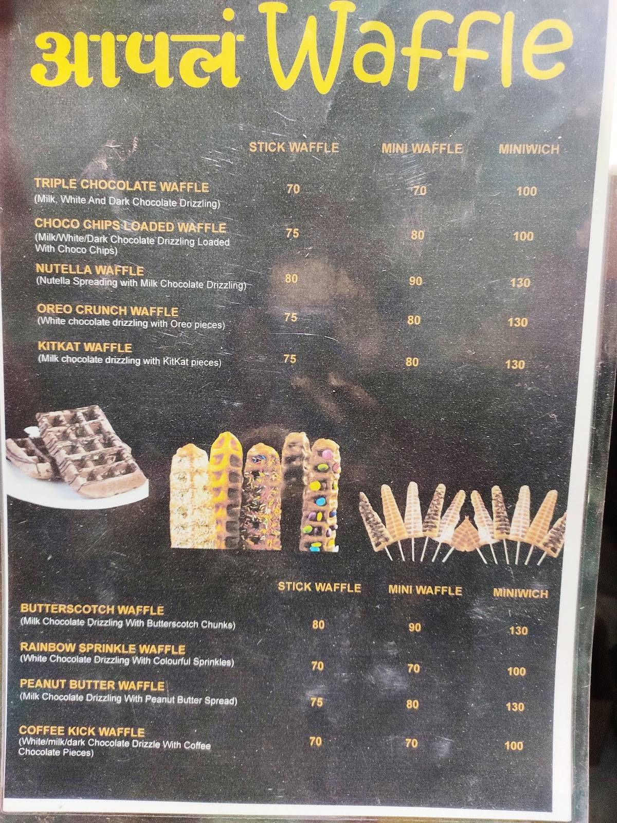 Menu at Aapla waffle, Pune