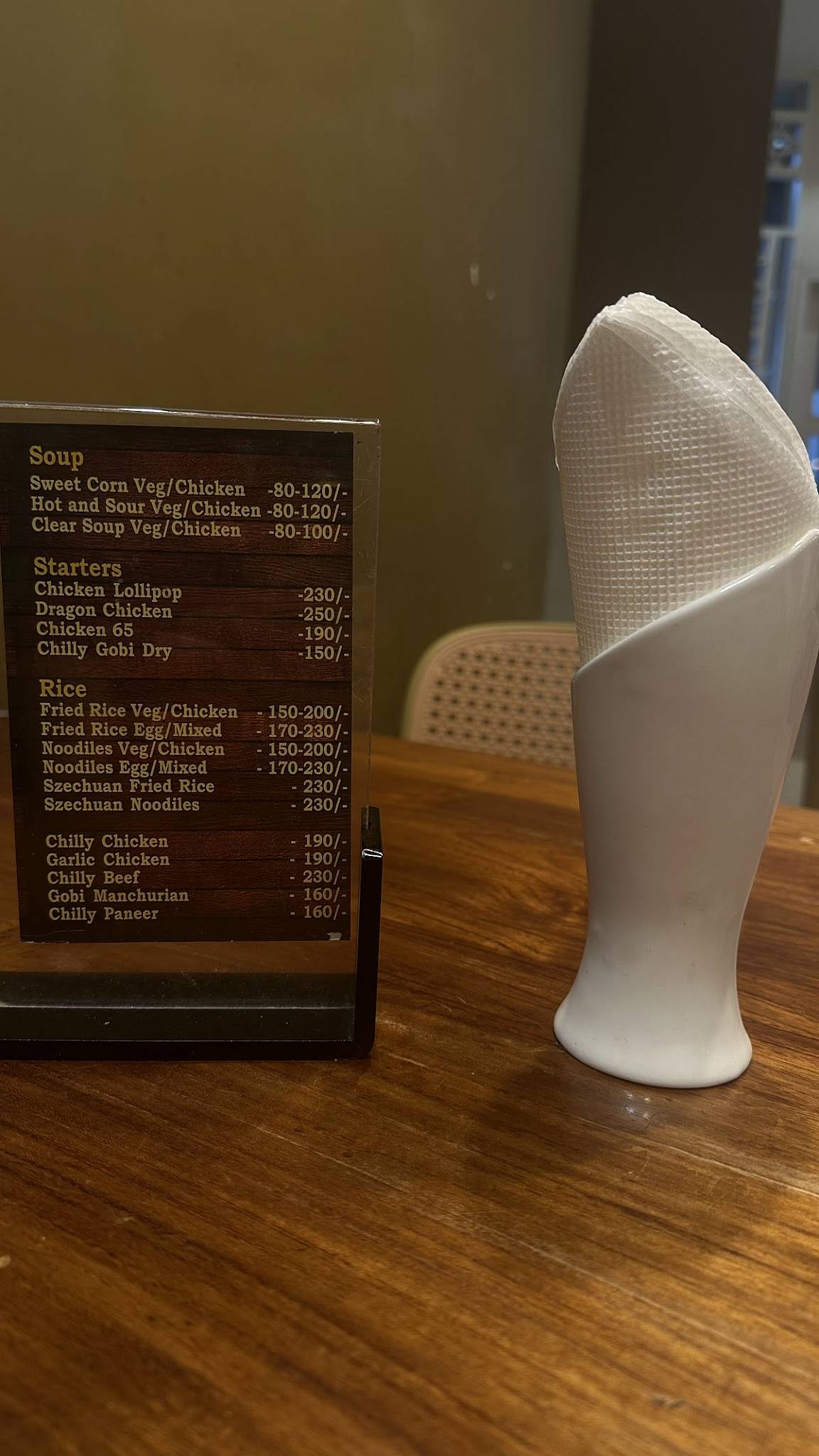 Menu at Achayan’s Cafe, Changanassery