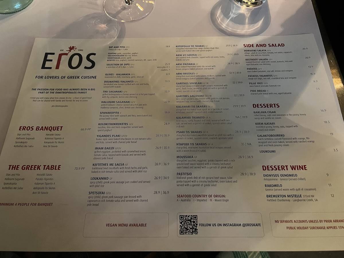 Menu at Eros Kafe restaurant, Adelaide