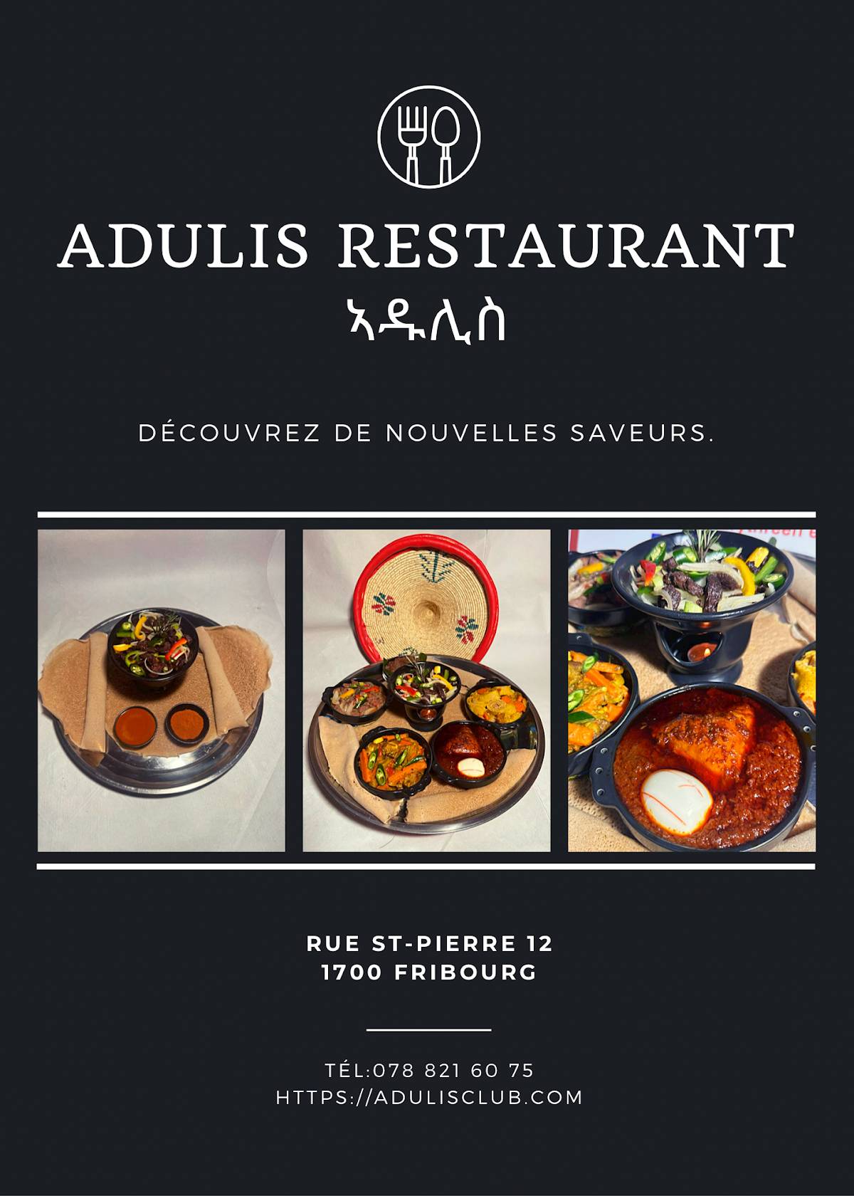 Carta de Adulis Eritrean and Ethiopian Restaurant and Bar, Friburgo
