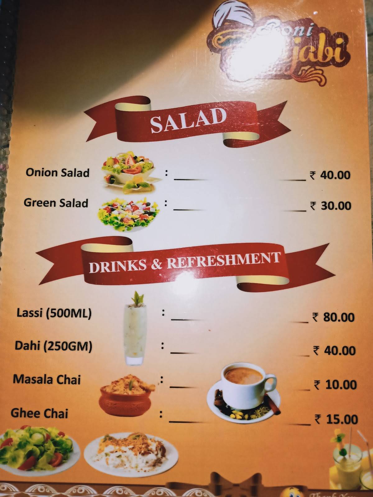 Menu at Roni Punjabi Dhaba, Agartala