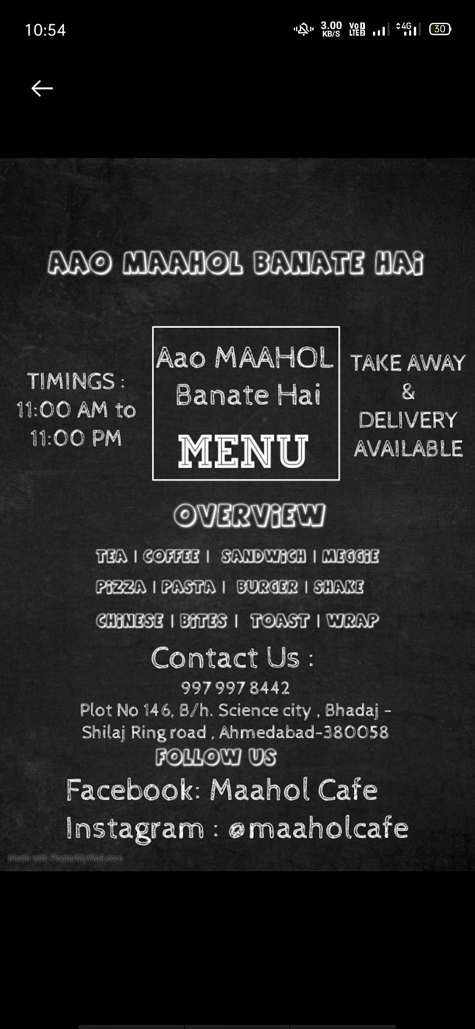 Menu at MAAHOL CAFE, Ahmedabad