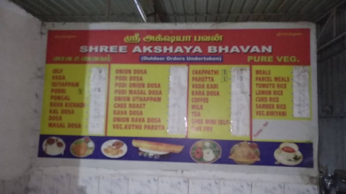 Menu at Akshaya Bhavan, Chennai, W5J7+Q7G