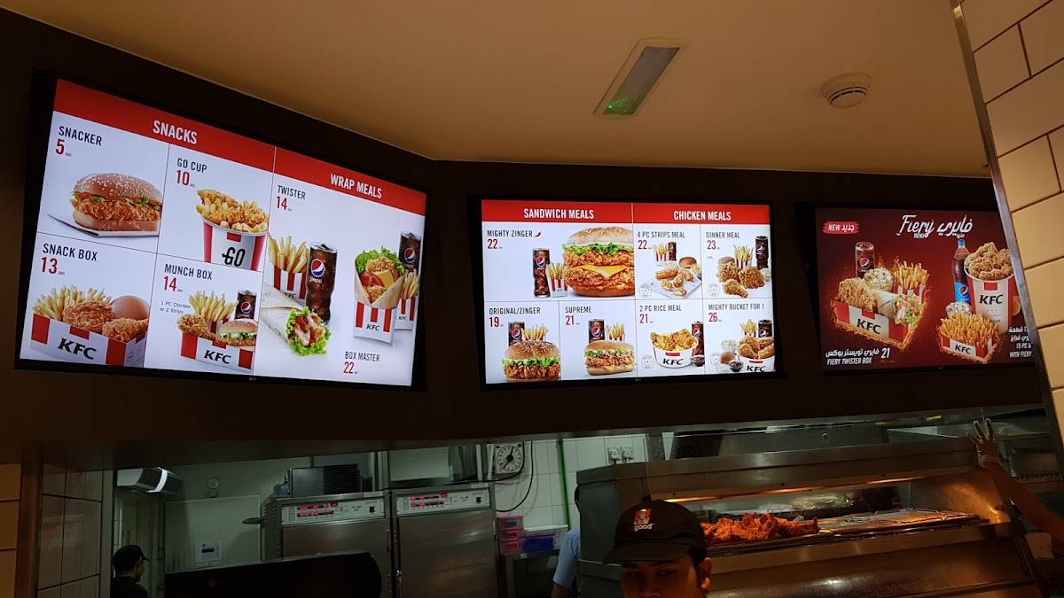 Menu at KFC restaurant, Al Ain, Zayed Bin Sultan Street