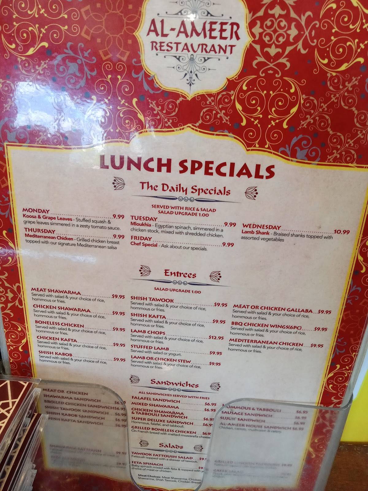 Menu at Al Ameer restaurant, Dearborn Heights, Ford Rd