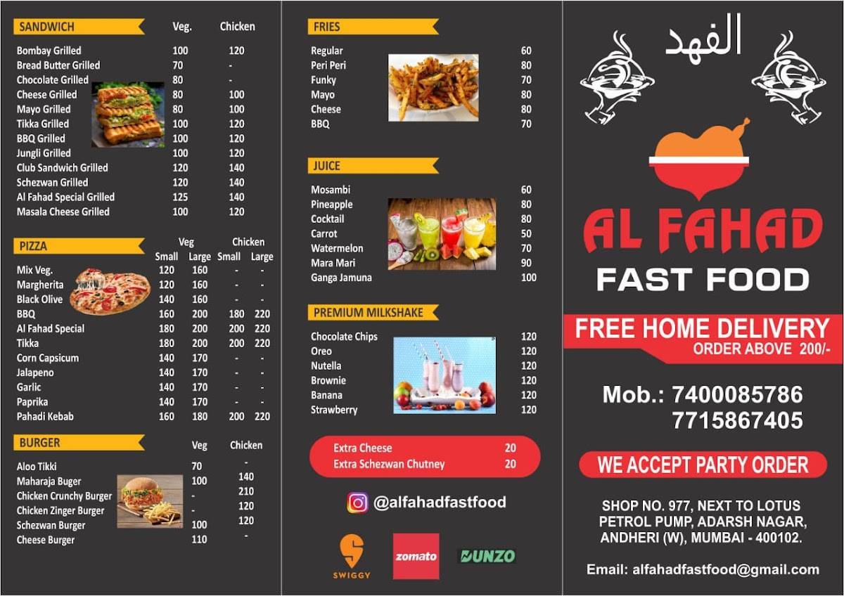 Menu at Al Fahad fast food, Mumbai