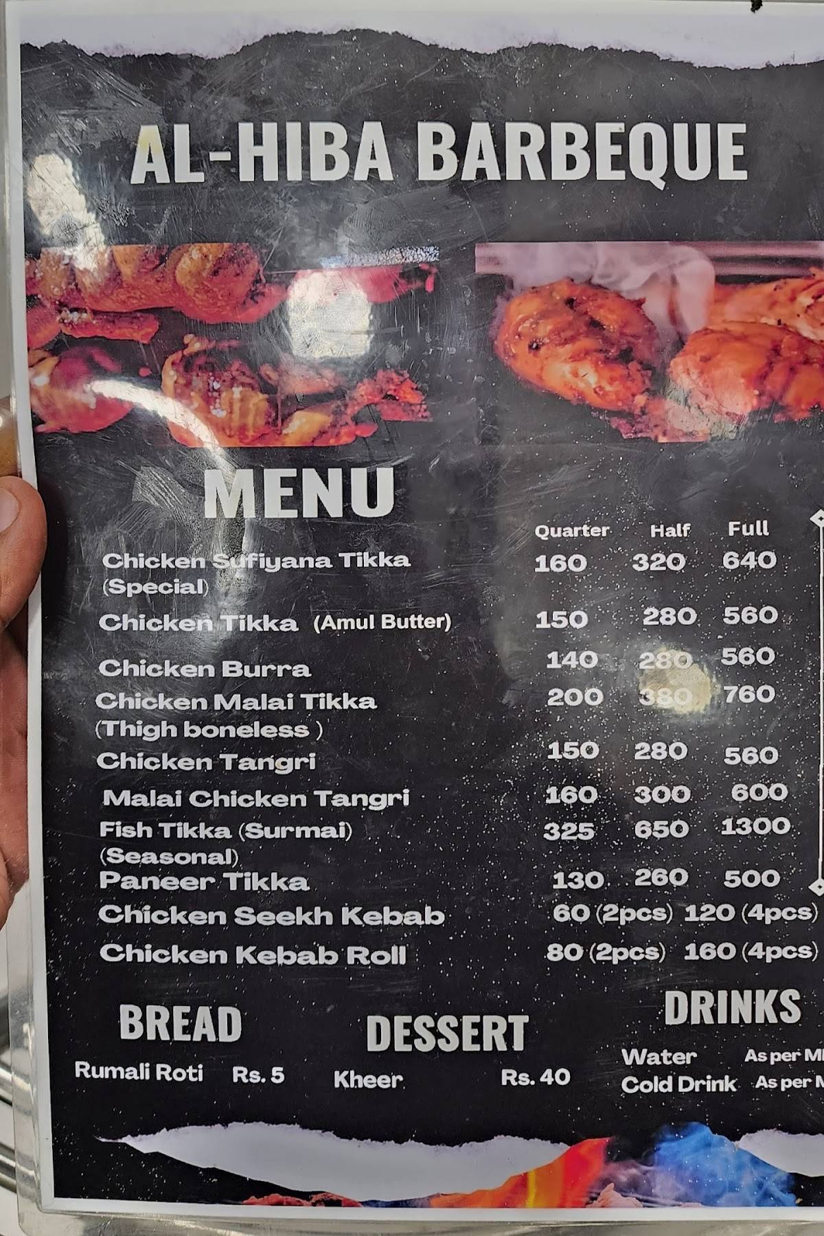 Menu at Al Hiba Barbeque, Delhi