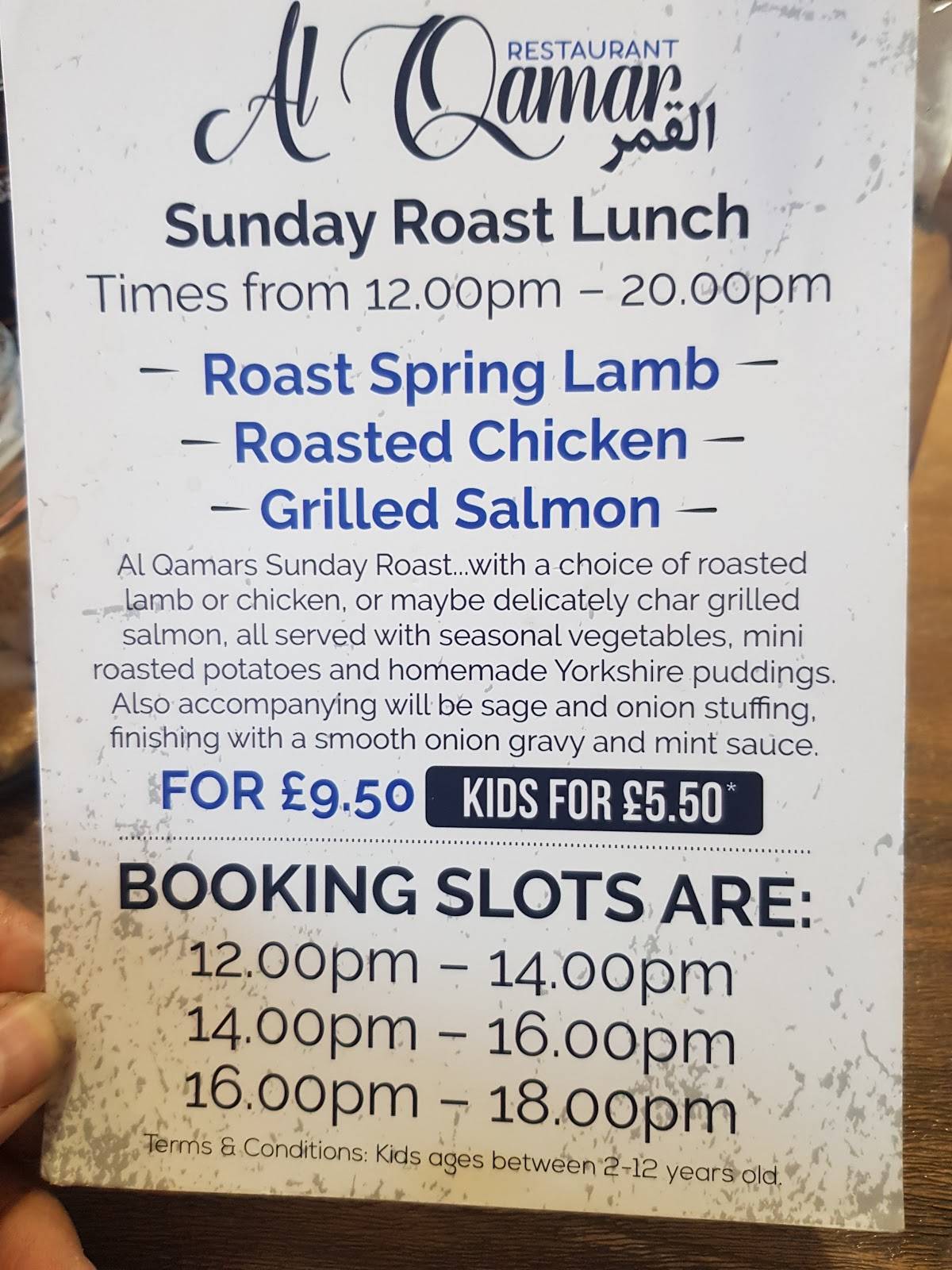 Menu at Al-Qamar Restaurant, Birmingham