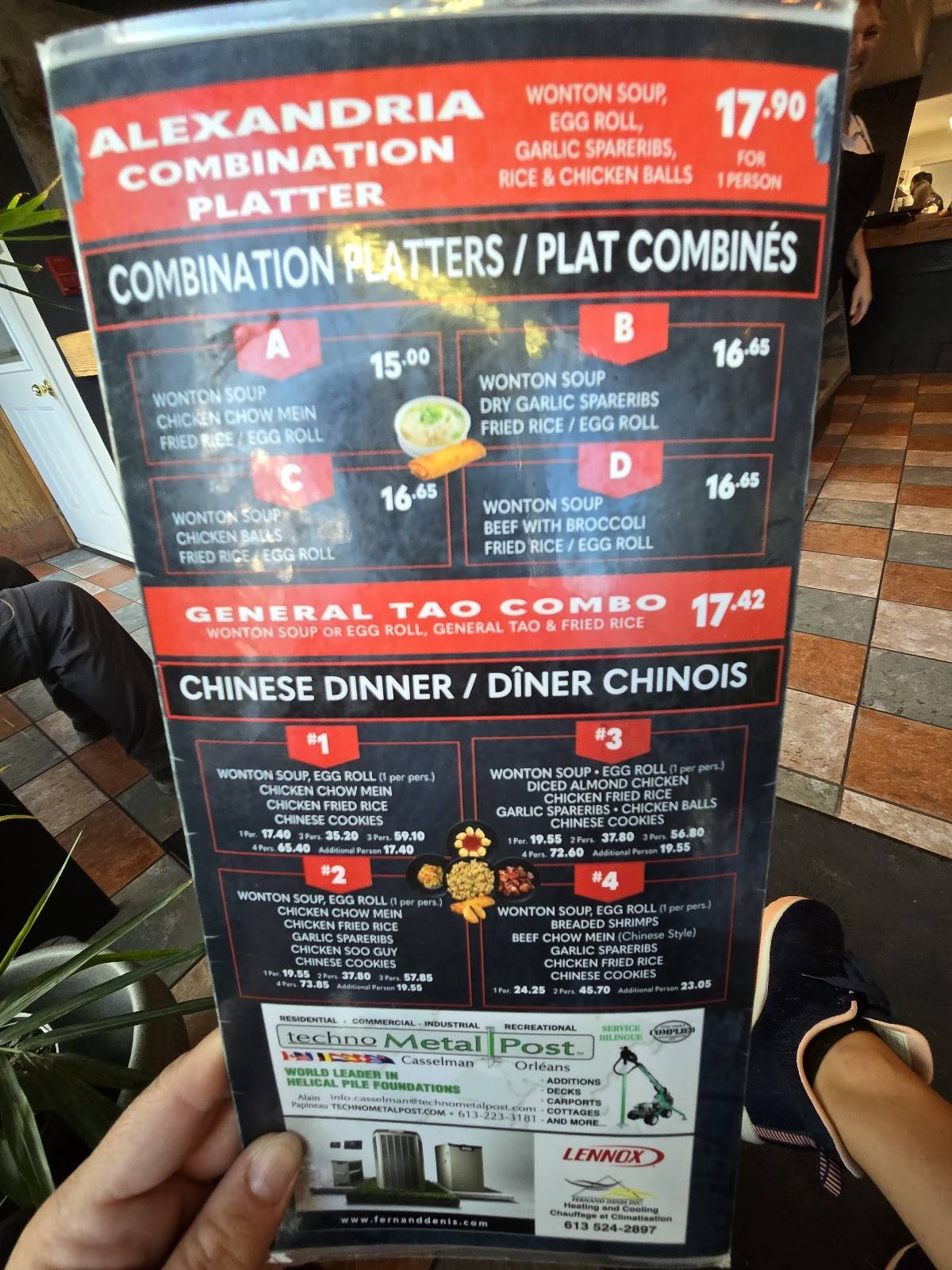 Menu at Alexandria Restaurant Pizza, Alexandria