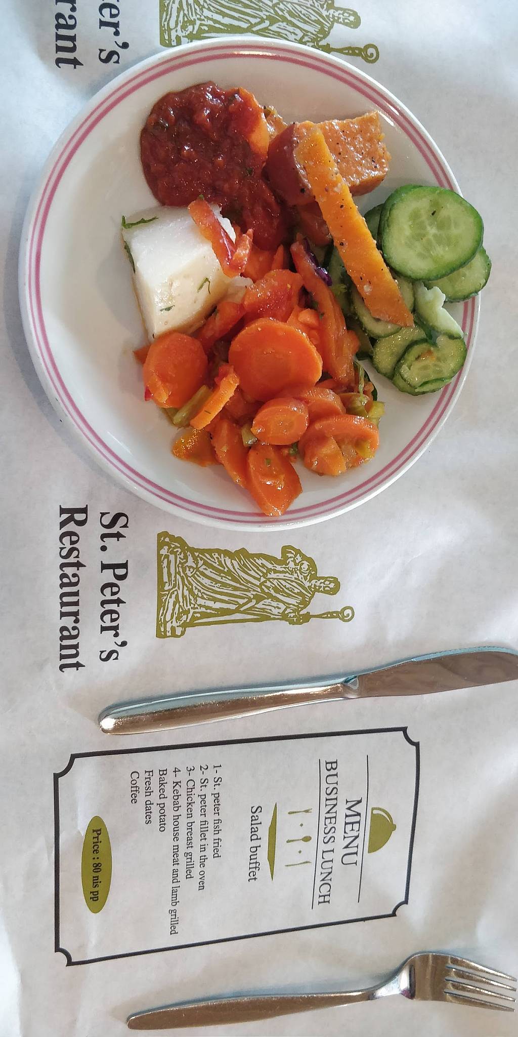 Menu at St.Peter's Restaurant Mifratz-Amnun, Emek HaYarden