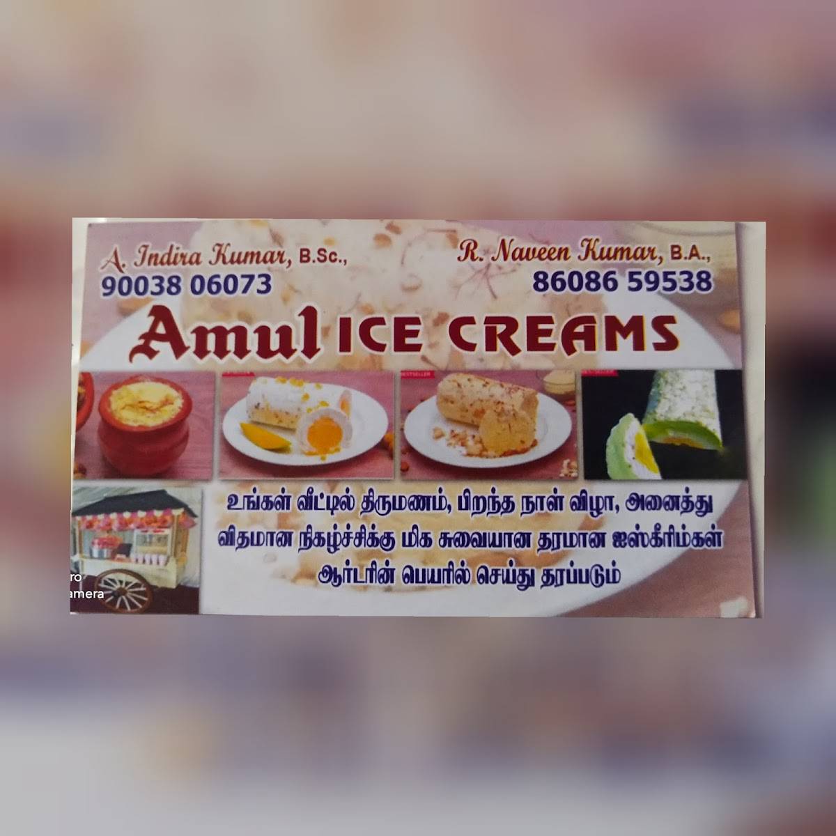 Menu at Amul ice creams, Chennai, No 12 thangavel pillai garden 1st ...