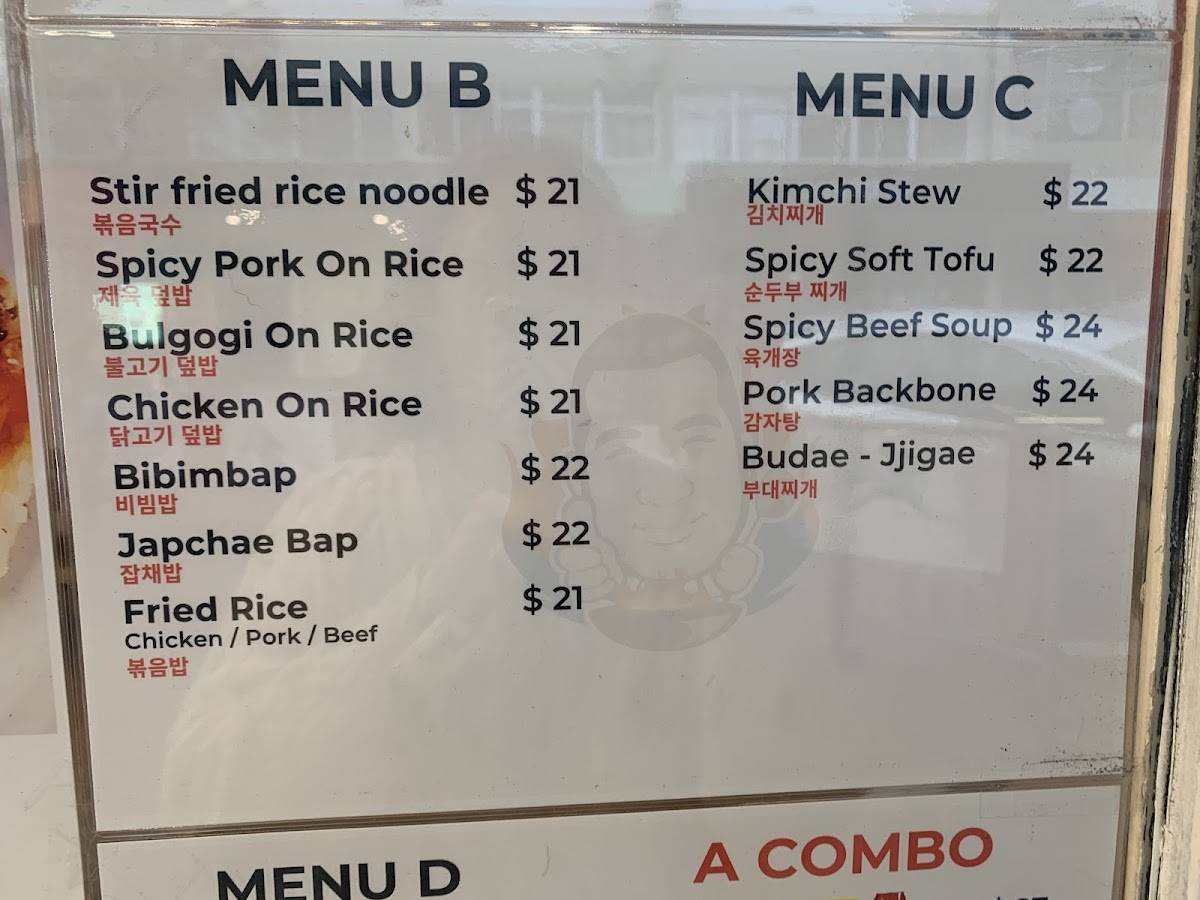 Menu at An Nyeong ha se yo Korean Food Takeaway restaurant, Upper Hutt