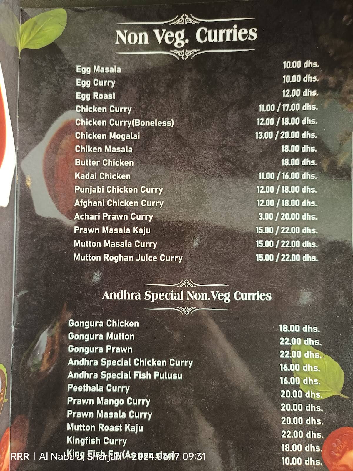 Menu at Andhra Chillies (Sama Al Wadi Restaurant), UAE