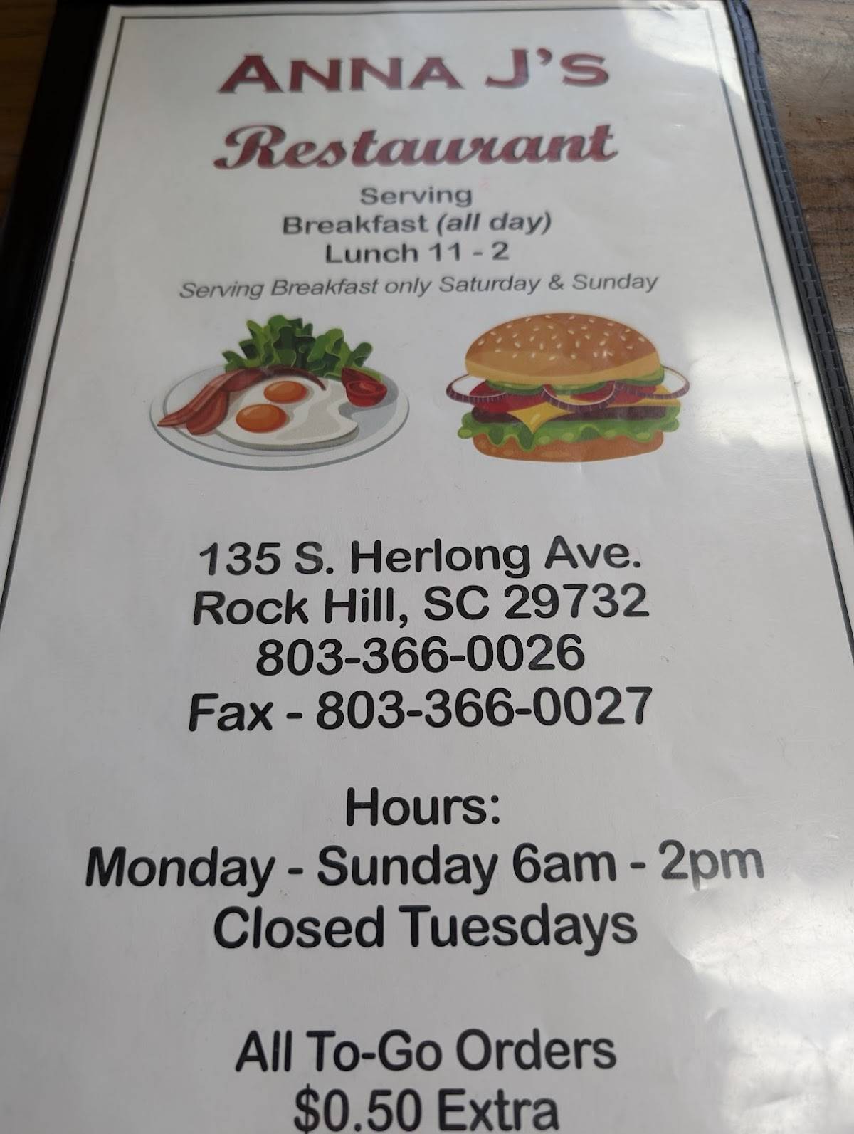 Menu at Anna J's restaurant, Rock Hill, 135 S Herlong Ave
