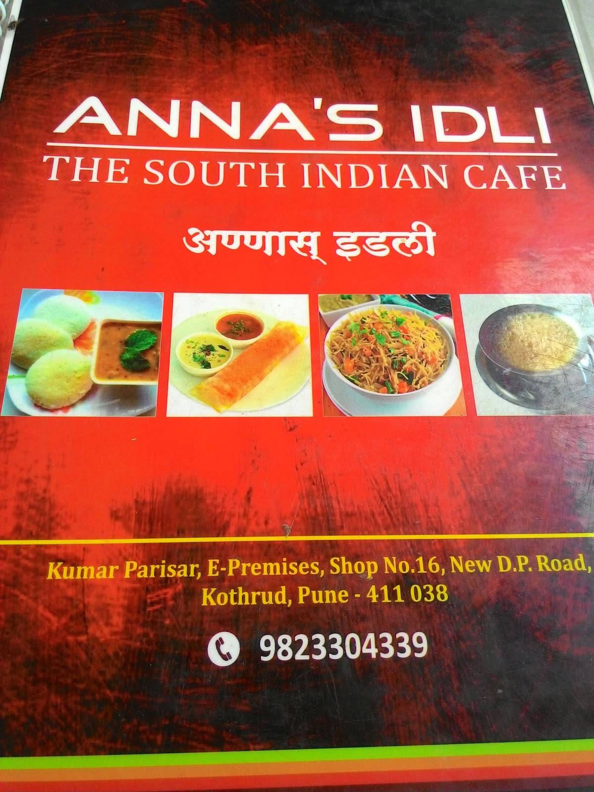 Menu at Anna's Idli, Pune, Shop. No. 16