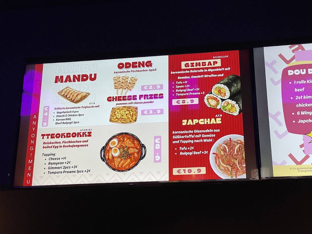 Menu at Anyong! 안녕 Korean Street Food restaurant, Munich