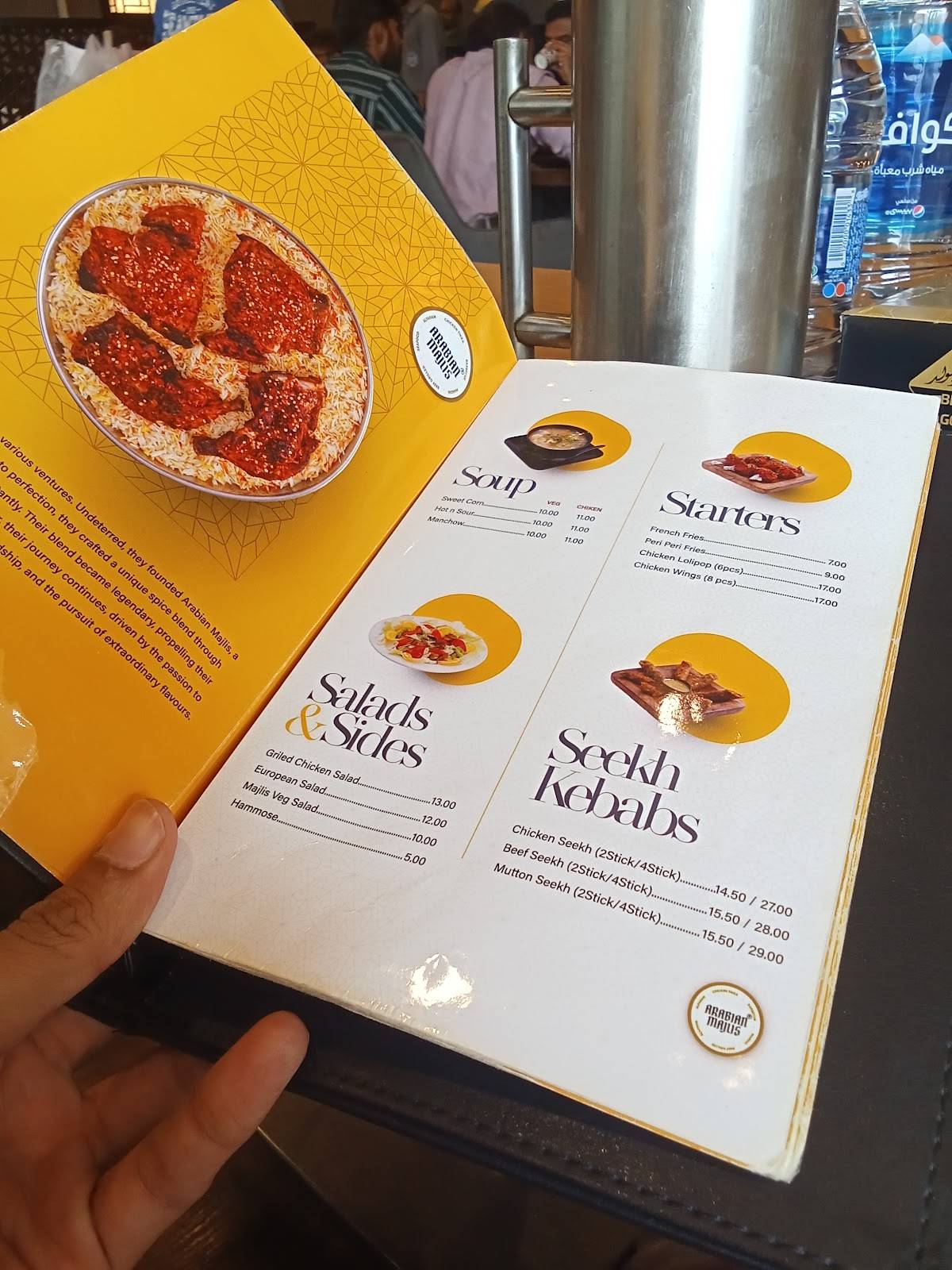 Menu at Arabian Majlis Mandi Restaurant, Dubai